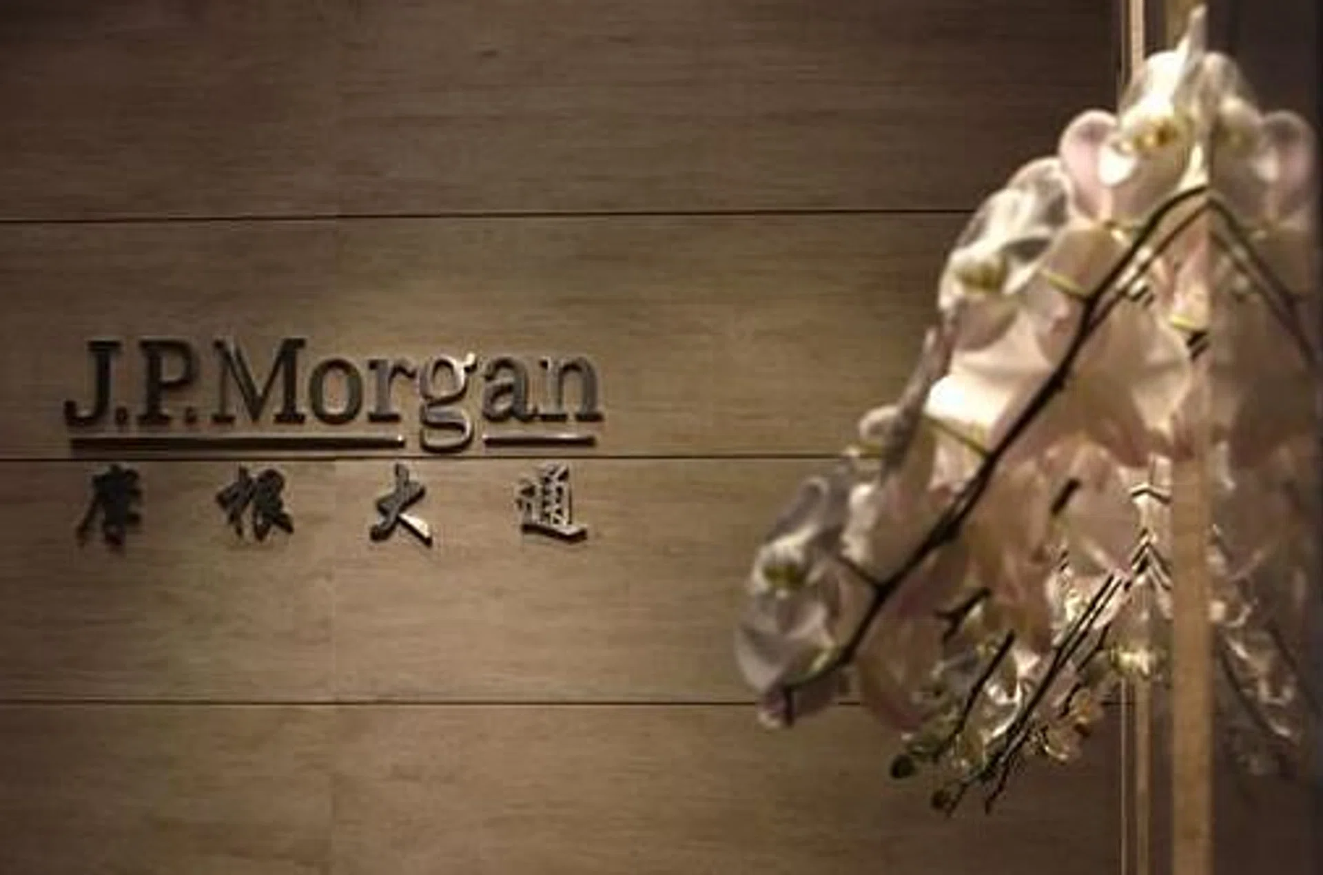 JPMorgan China investment banker Philip Zhai said to leave - The ...
