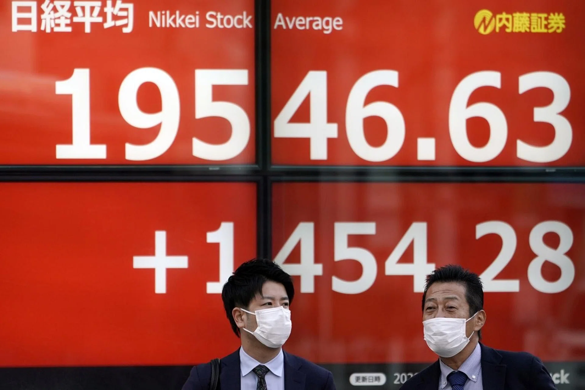 Tokyo: Nikkei index opens up more than 3% on virus hopes - The Business ...