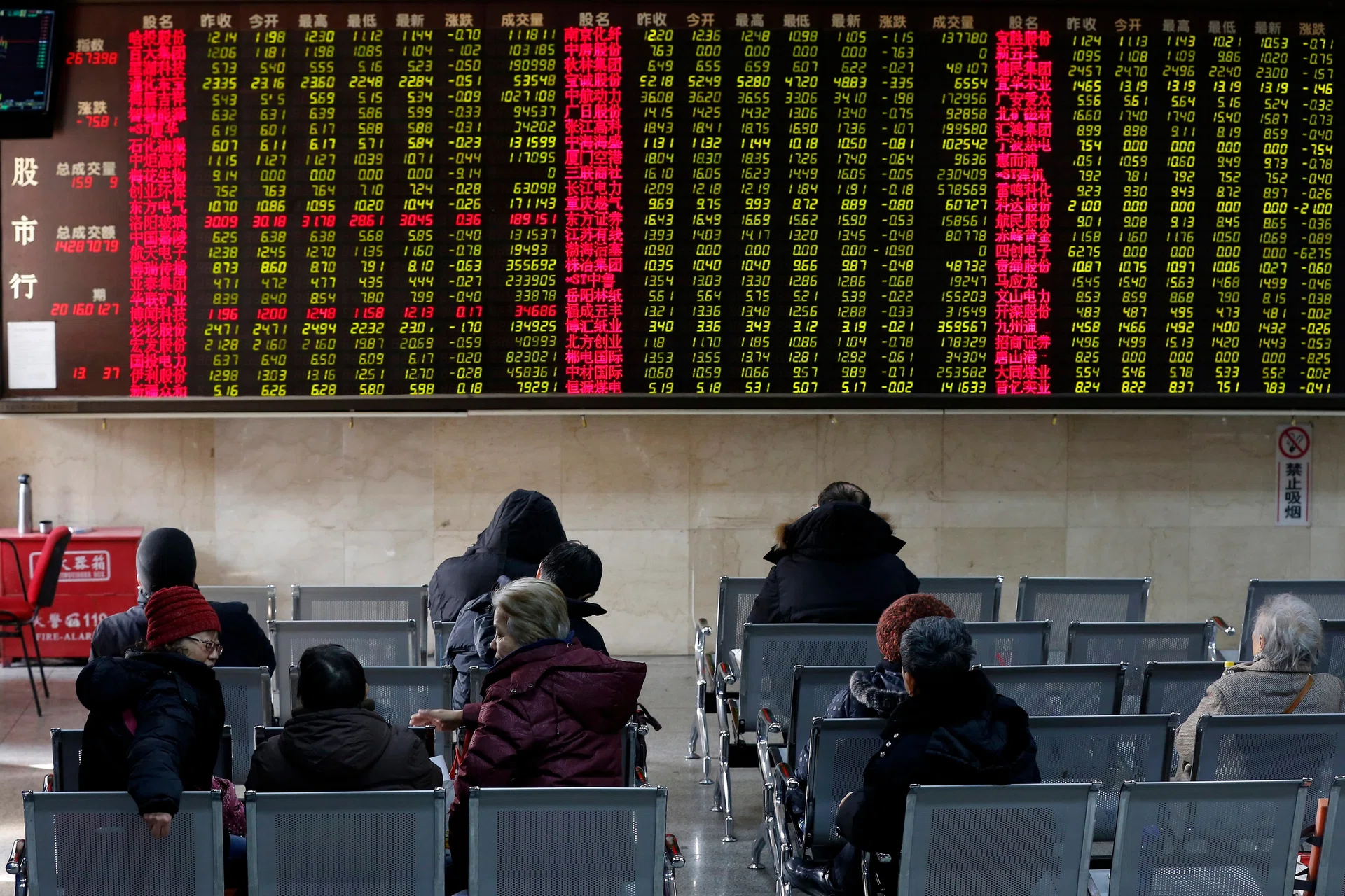 Shanghai shares extend losses; Hang Seng down at open - The Business Times