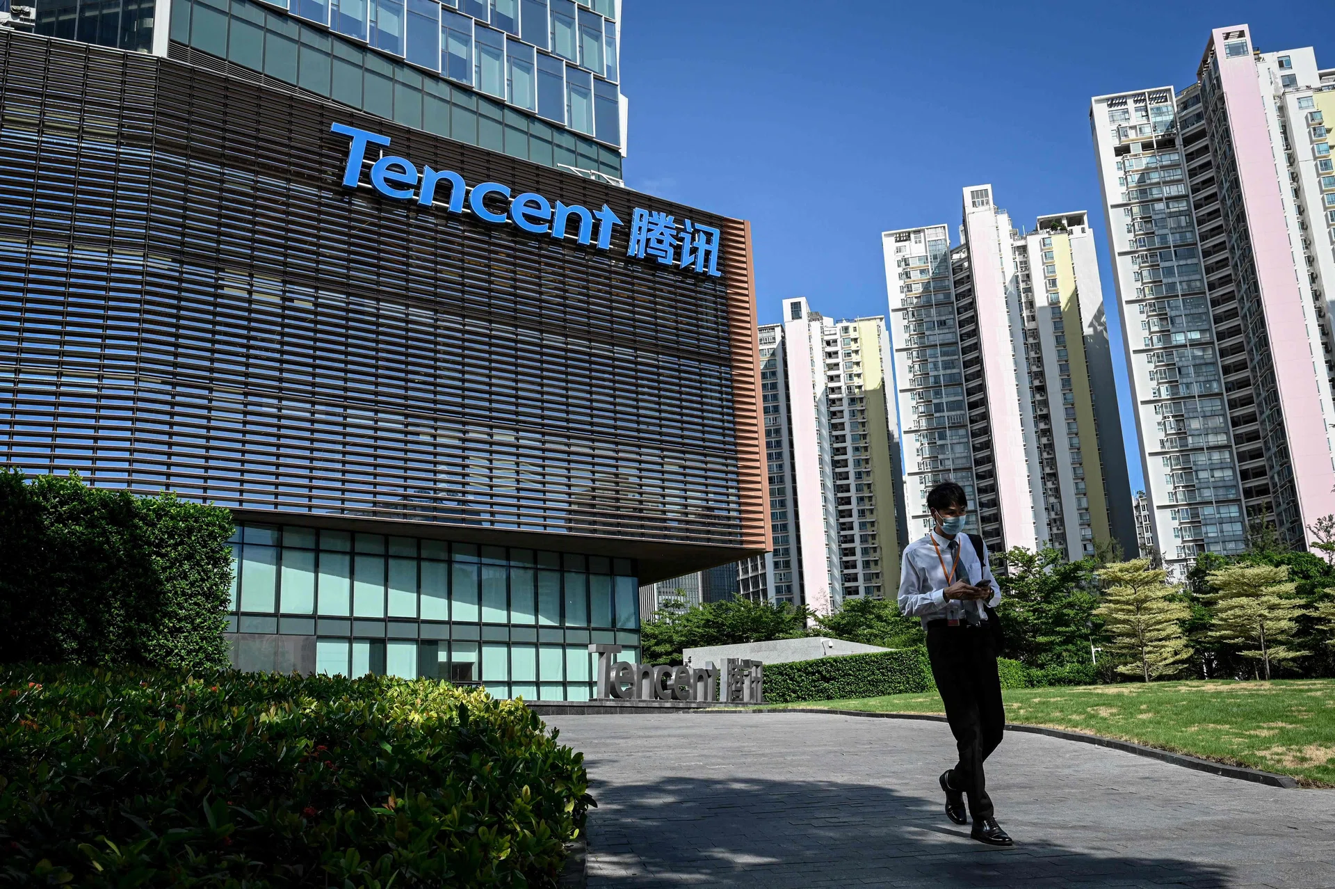 Tencent’s revenue grows most in over a year after China reopens - The ...