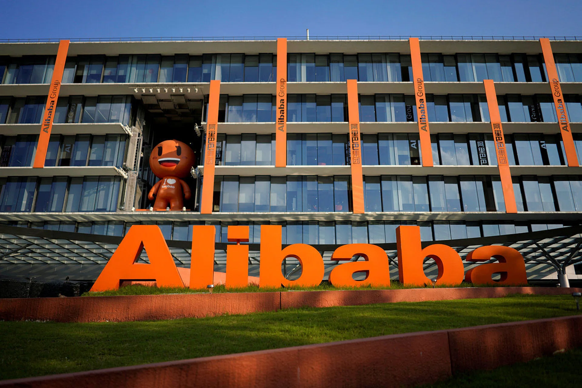 Alibaba profit up 37% but revenue growth eases - The Business Times