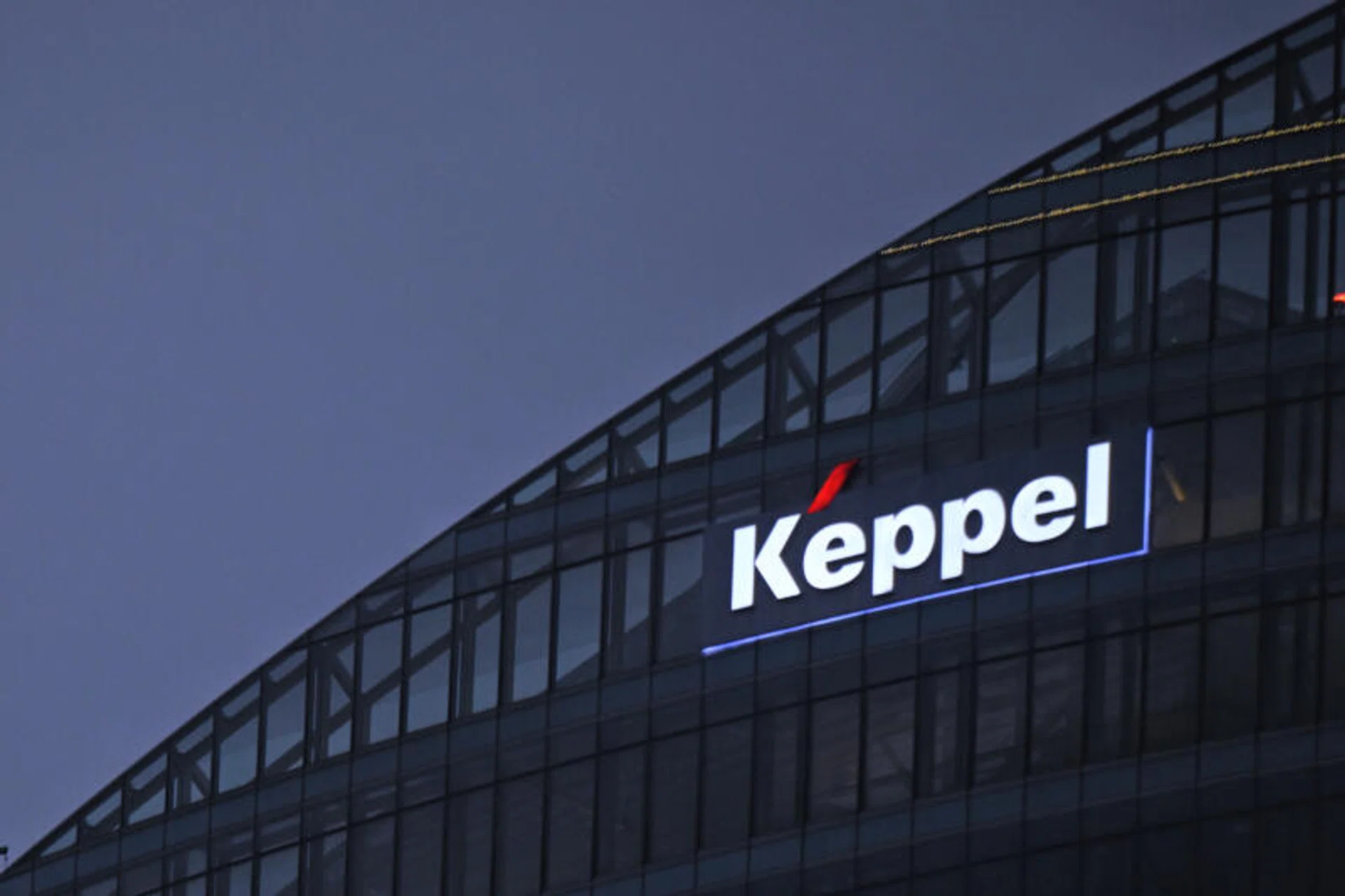 Keppel unit terminates US$98.6 million divestment - The Business Times