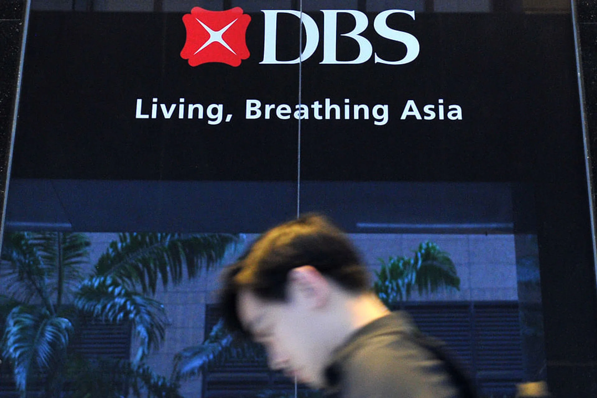 DBS to seek bids for general insurance distribution deal - The Business ...