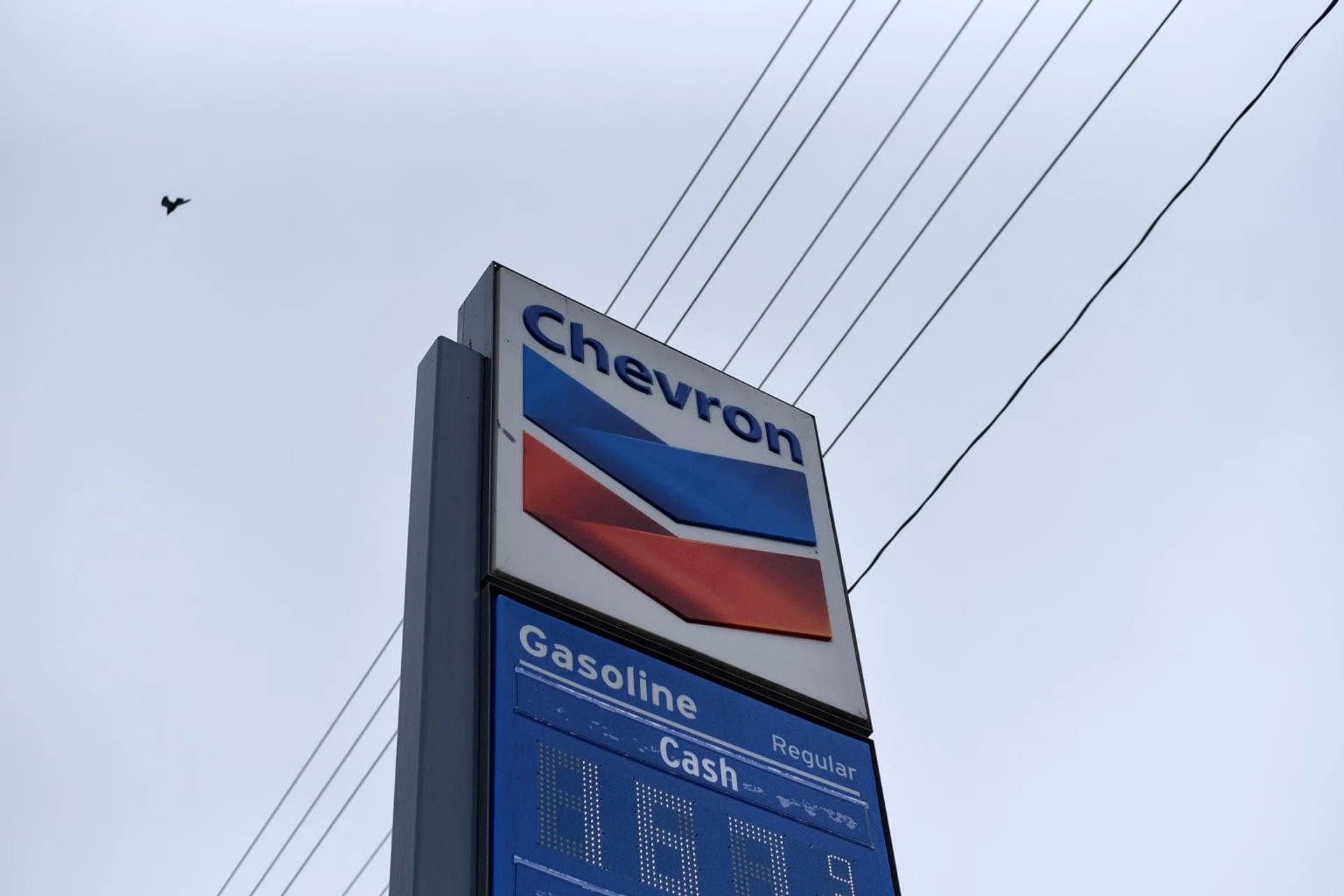 Chevron aims for Nov restart of LNG production at Australia's Gorgon ...