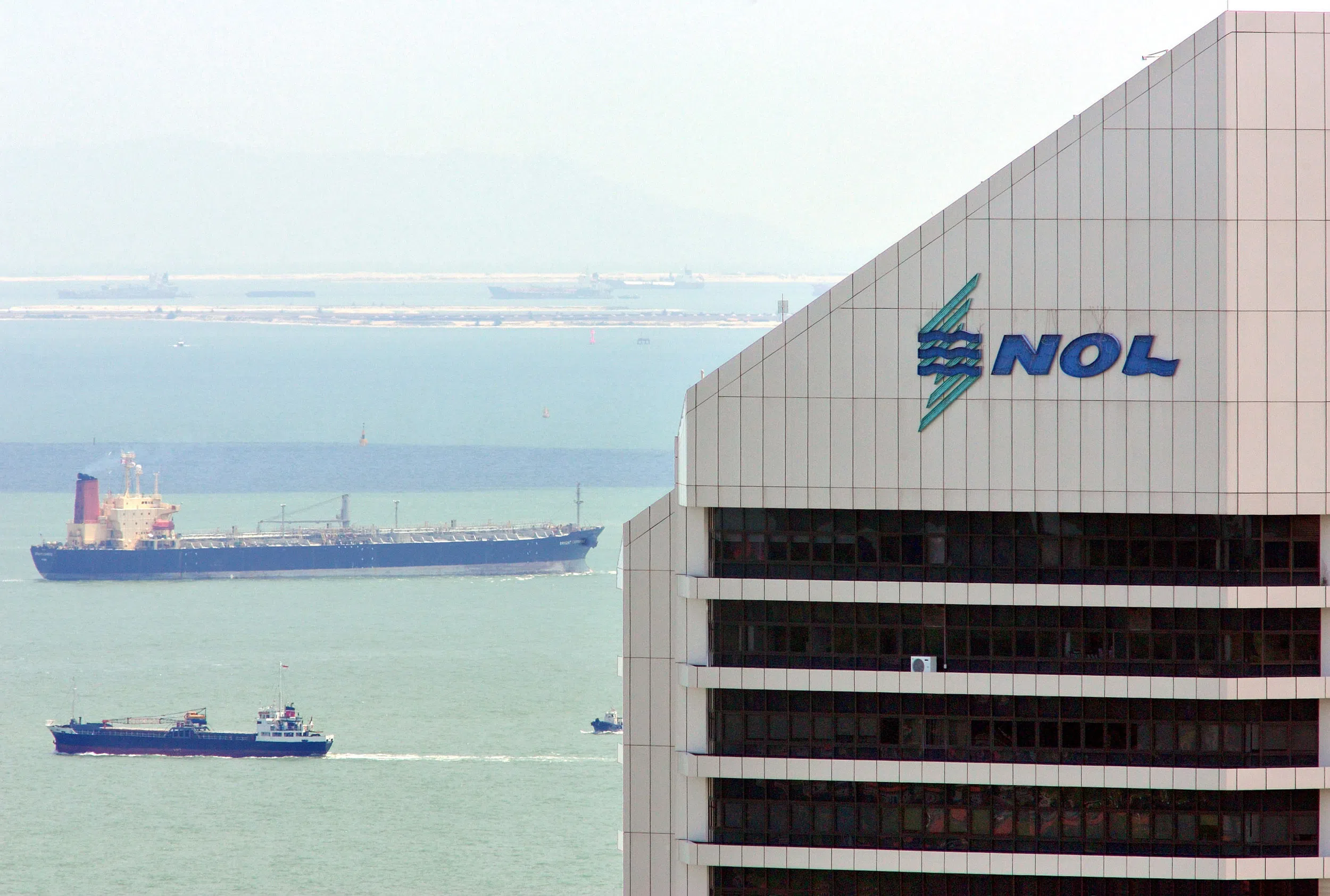 NOL to sell APL Logistics to Japan's KWE for US$1.2b - The Business Times