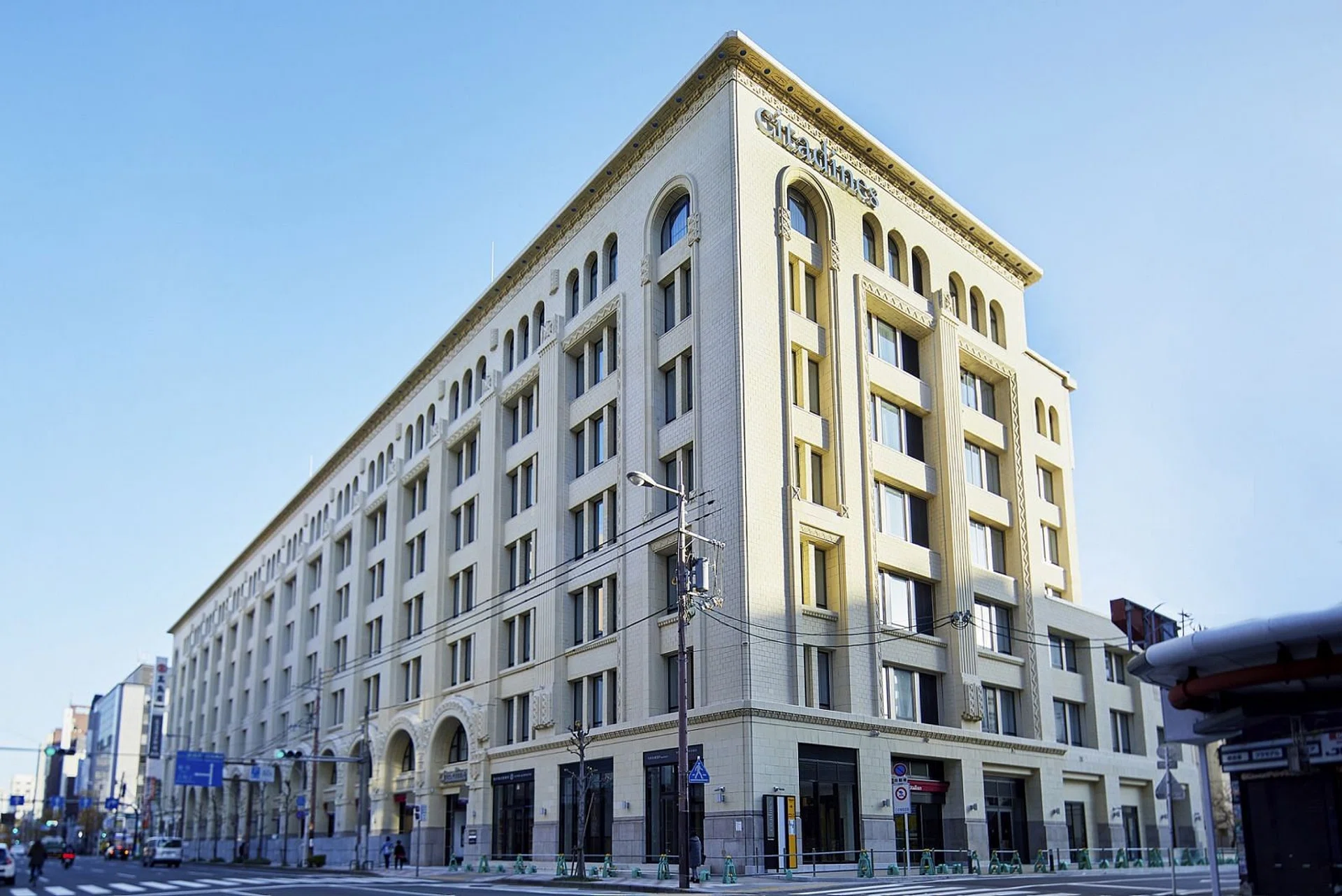Ascott opens serviced residence in Japan - The Business Times