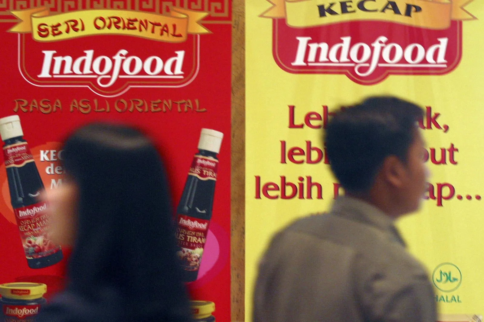 Indomie maker's revised offer for Indofood Agri 'not fair but ...