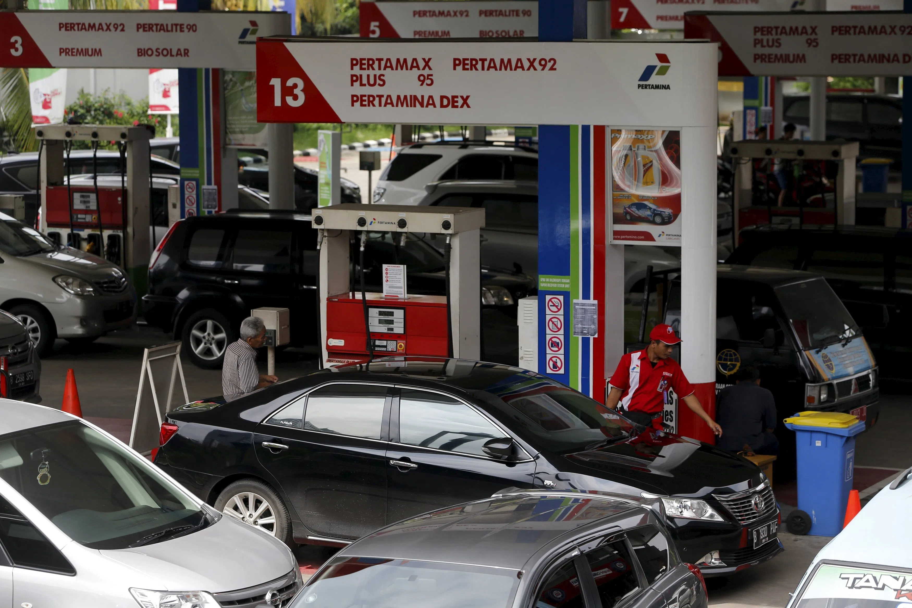 Indonesia's Pertamina looks to India to process Iraqi crude - The ...