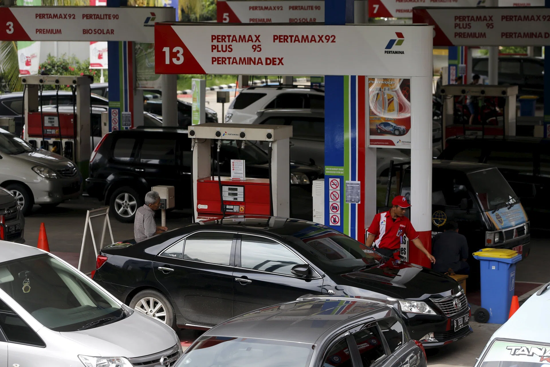 Indonesia's Pertamina looks to India to process Iraqi crude - The ...