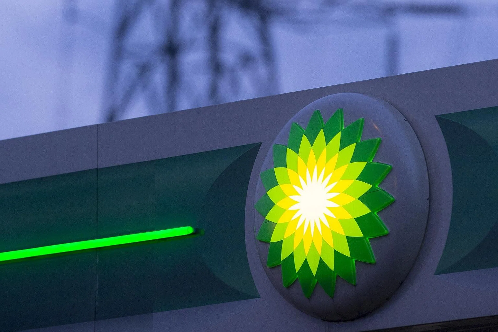 BP joins Total in writing off oil investments in Libya - The Business Times