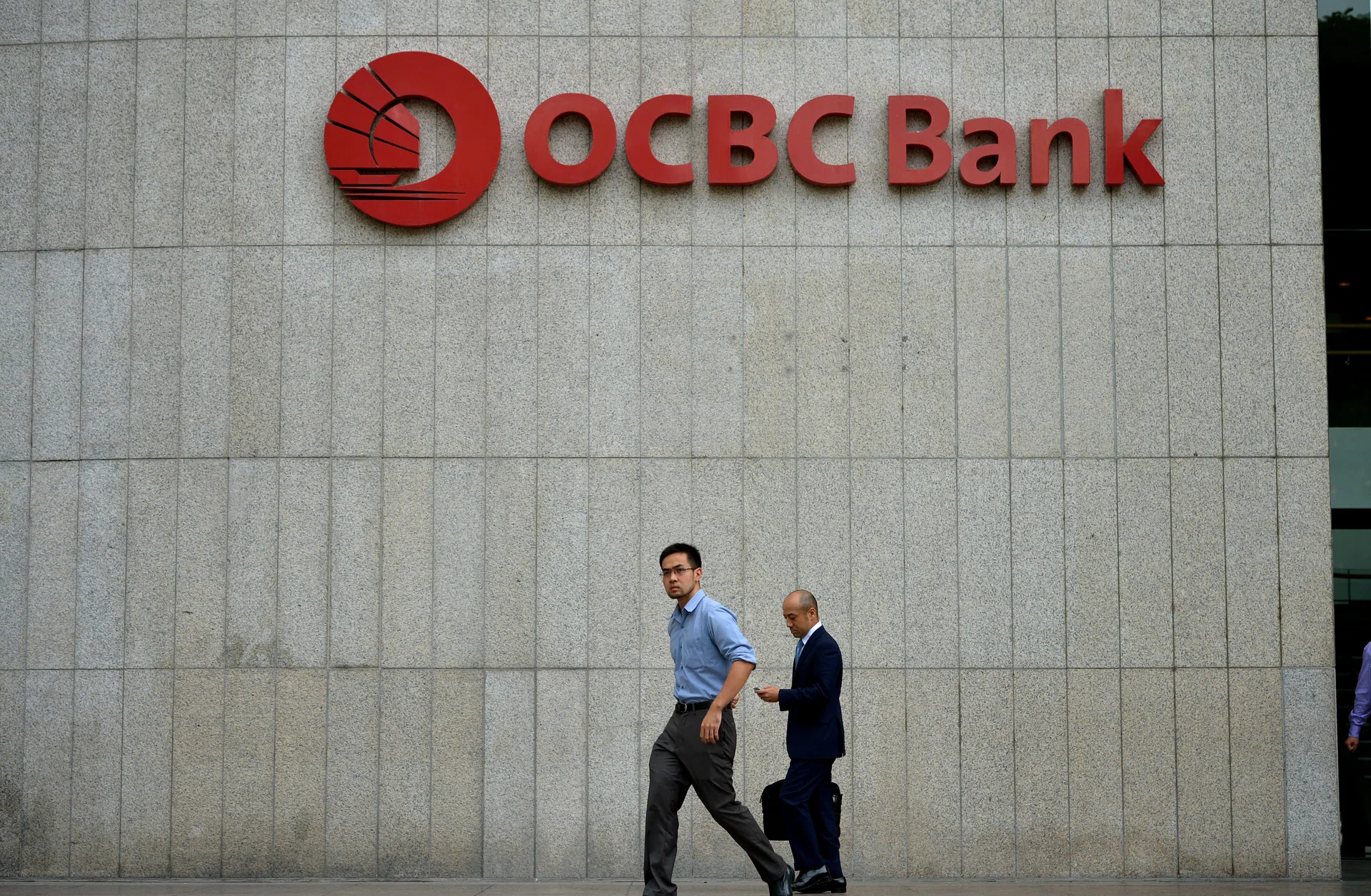OCBC, Great Eastern launch SG50 endowment plan - The Business Times