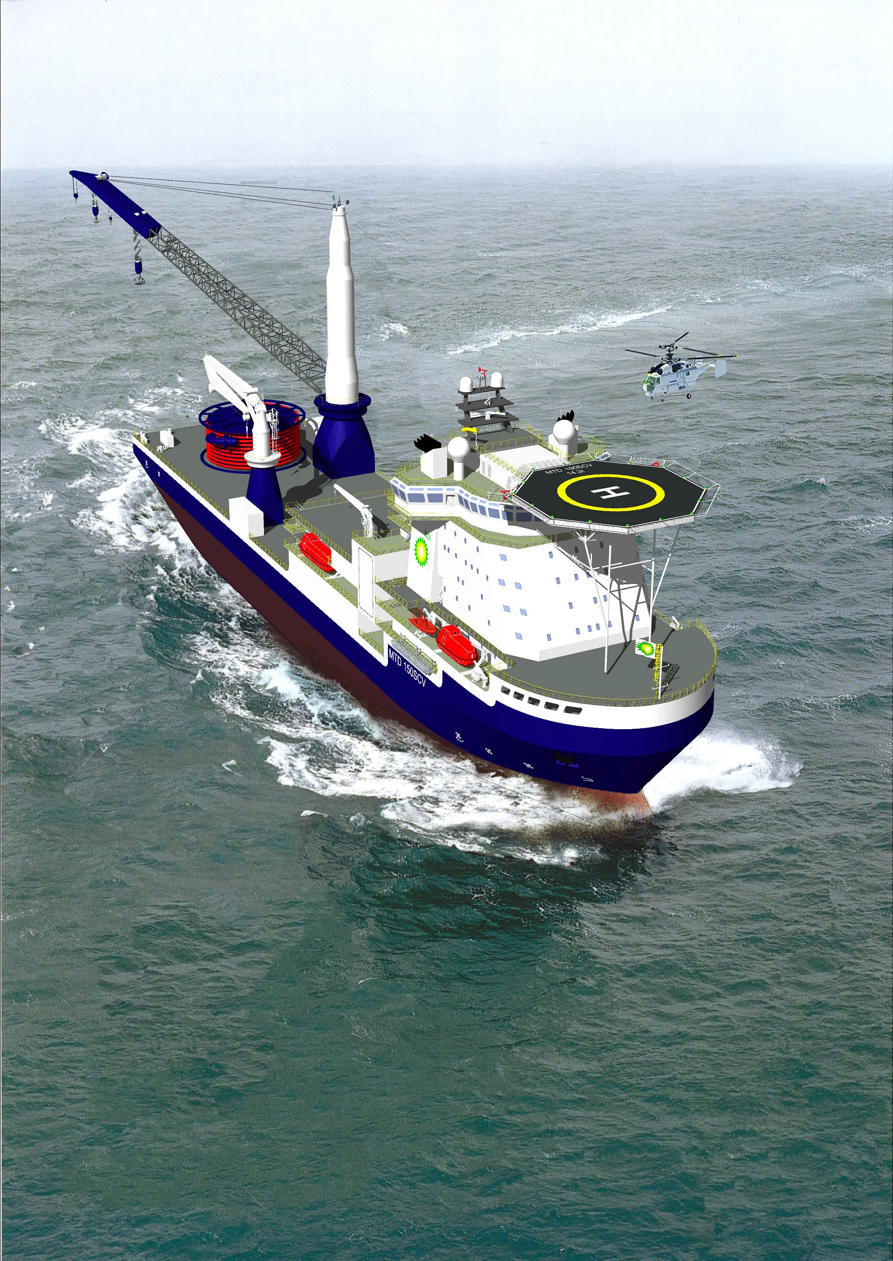 Mermaid Maritime secures new 2-year contract worth US$50 million - The ...