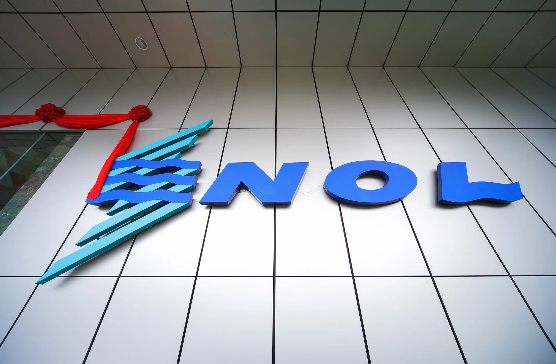 NOL looking for buyers for APL Logistics arm: Bloomberg - The Business ...