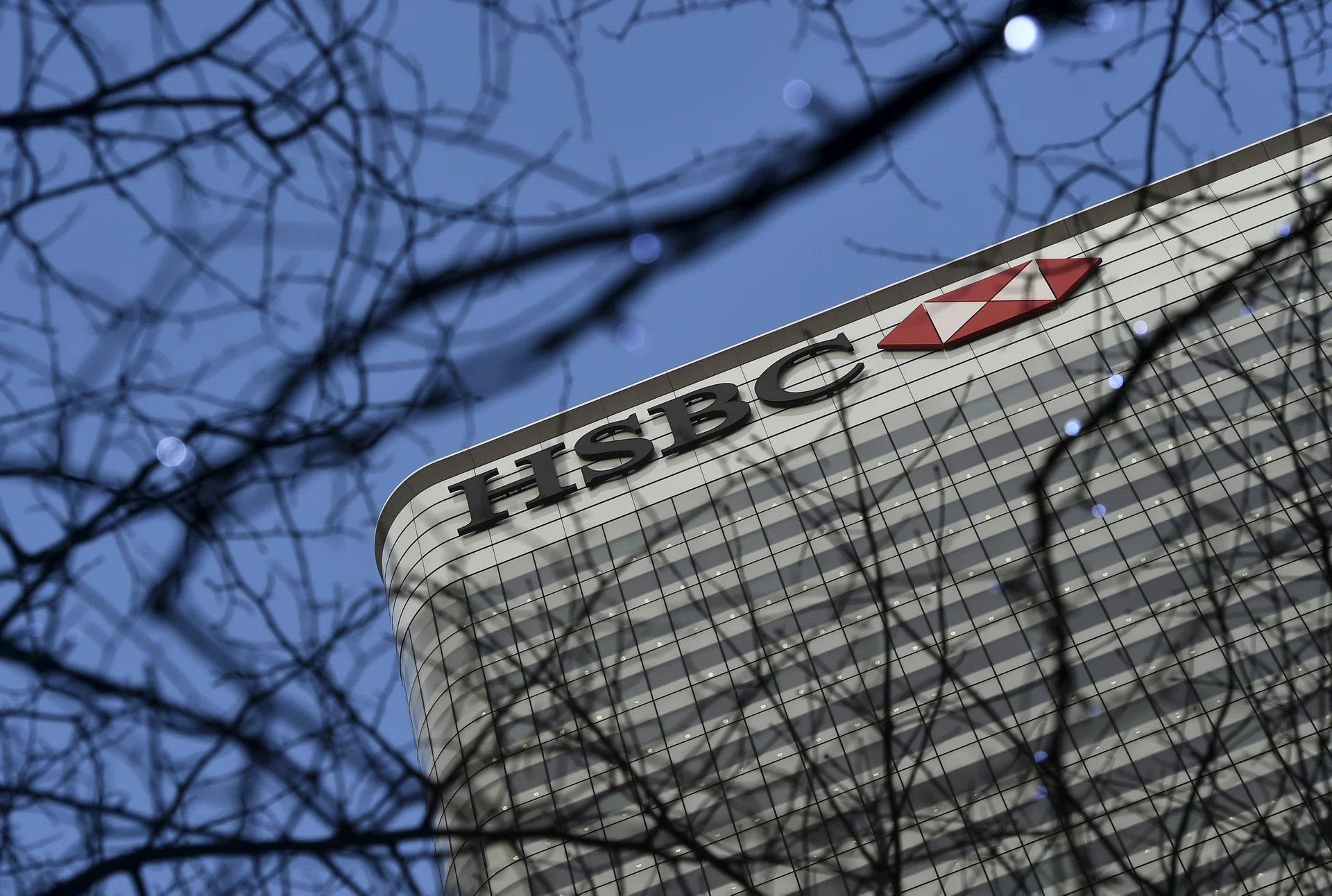 HSBC going solo in China credit cards gives boost to expansion - The ...