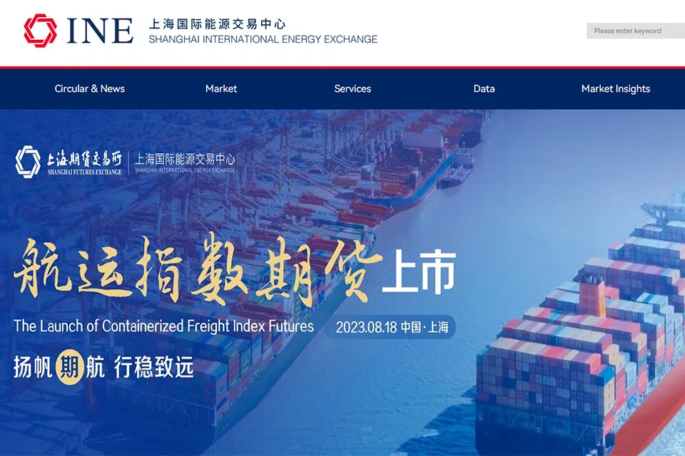 China approves trading of container freight index futures on Shanghai ...