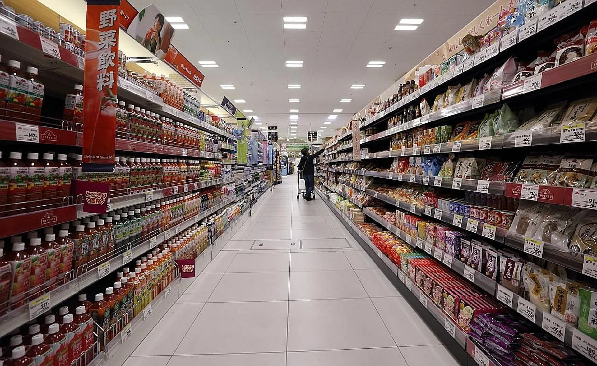 Aeon wants to be Japan's biggest rice farmer - The Business Times