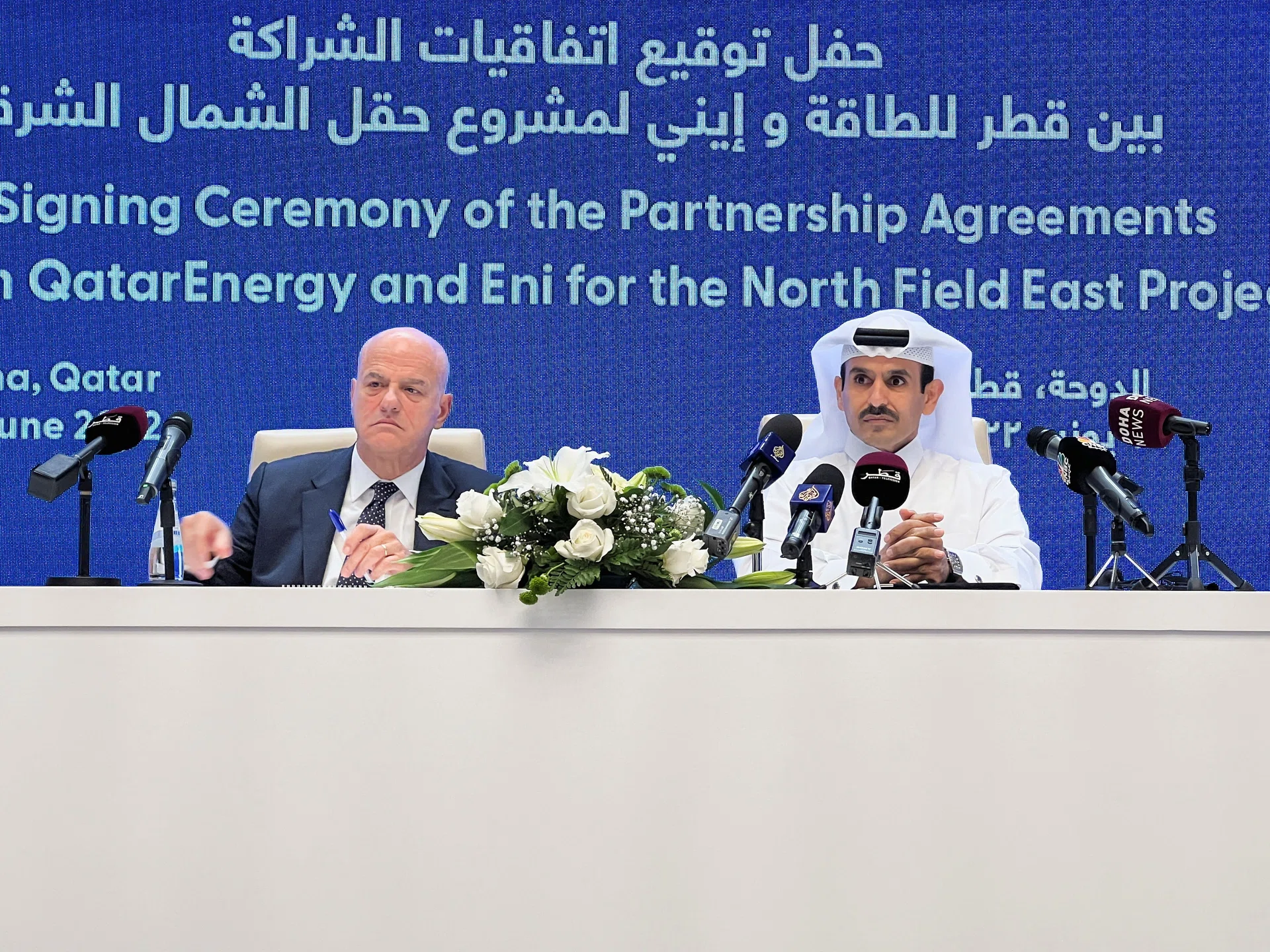 ConocoPhillips joins Qatar's mega gas expansion - The Business Times