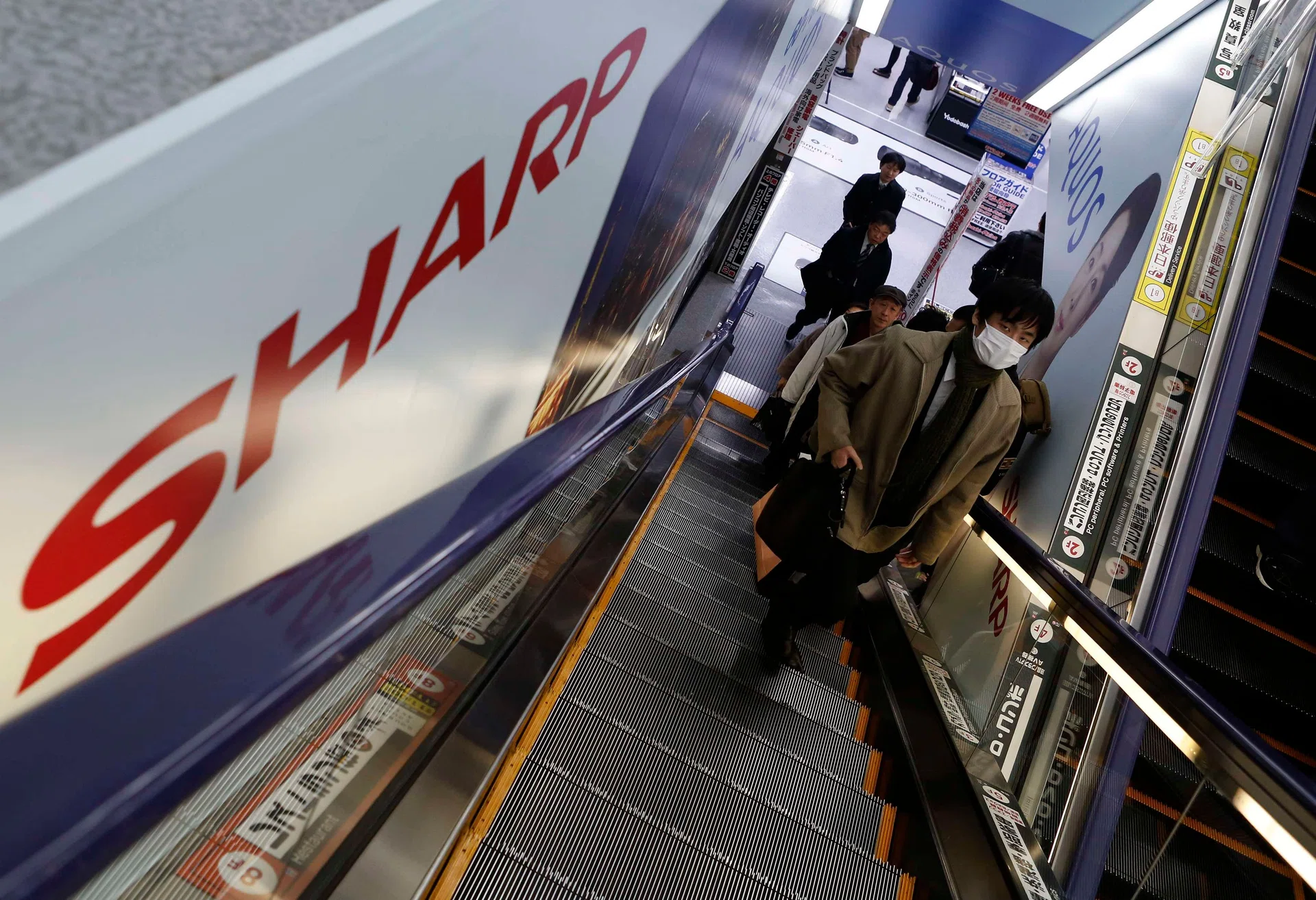 Sharp asks turnaround fund to take stake worth up to 30b yen - The ...