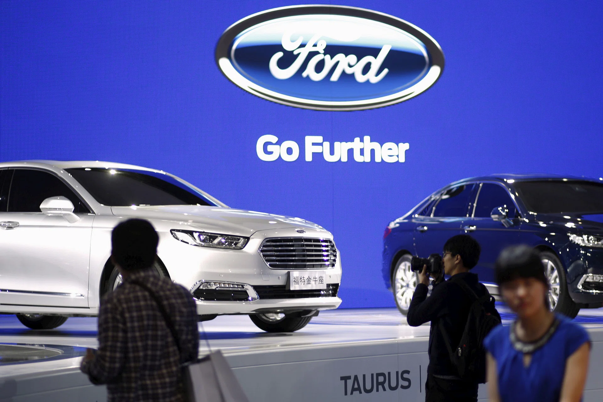 Ford studies using drones to guide self-driving cars - The Business Times