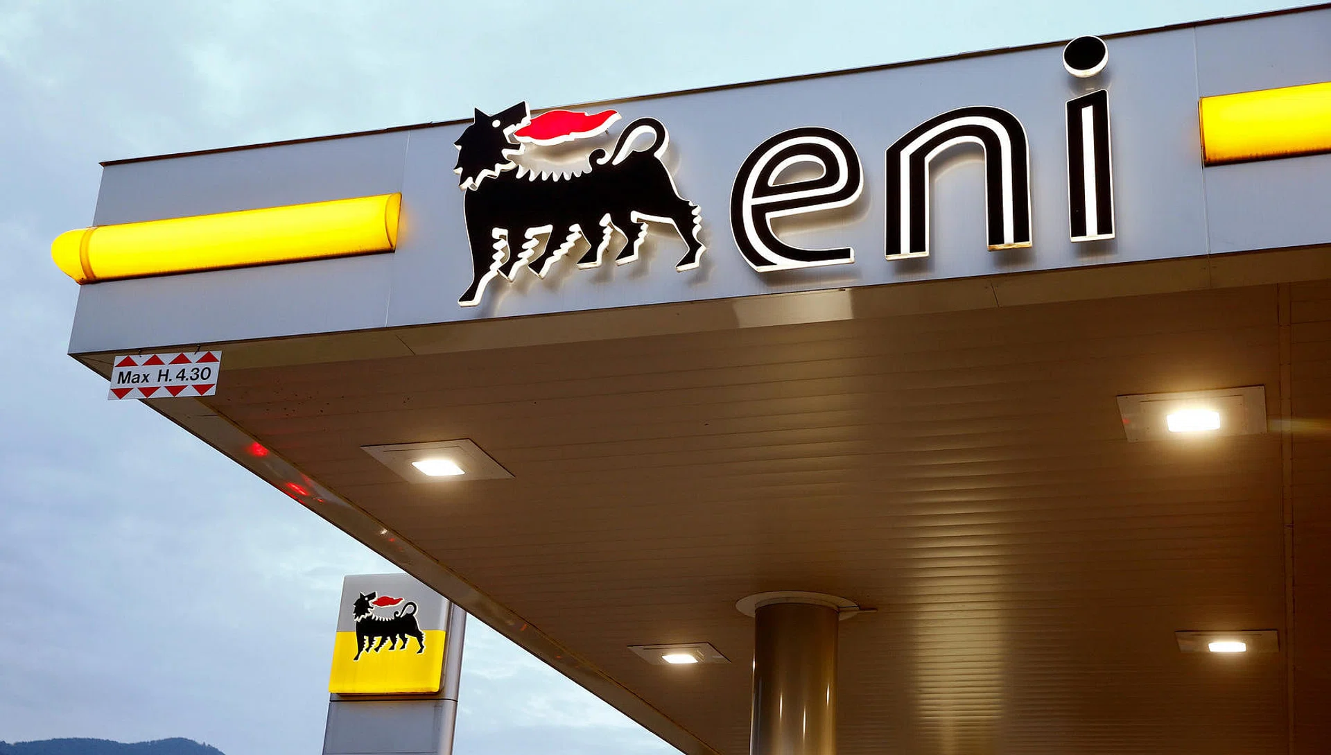 ENI expects to restart Goliat oil platform within days - The Business Times