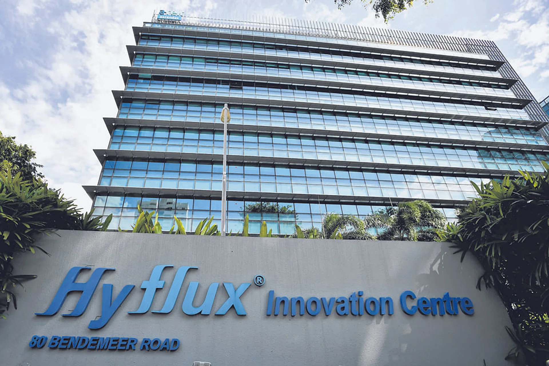 New Hyflux investor floats offer for debts - The Business Times