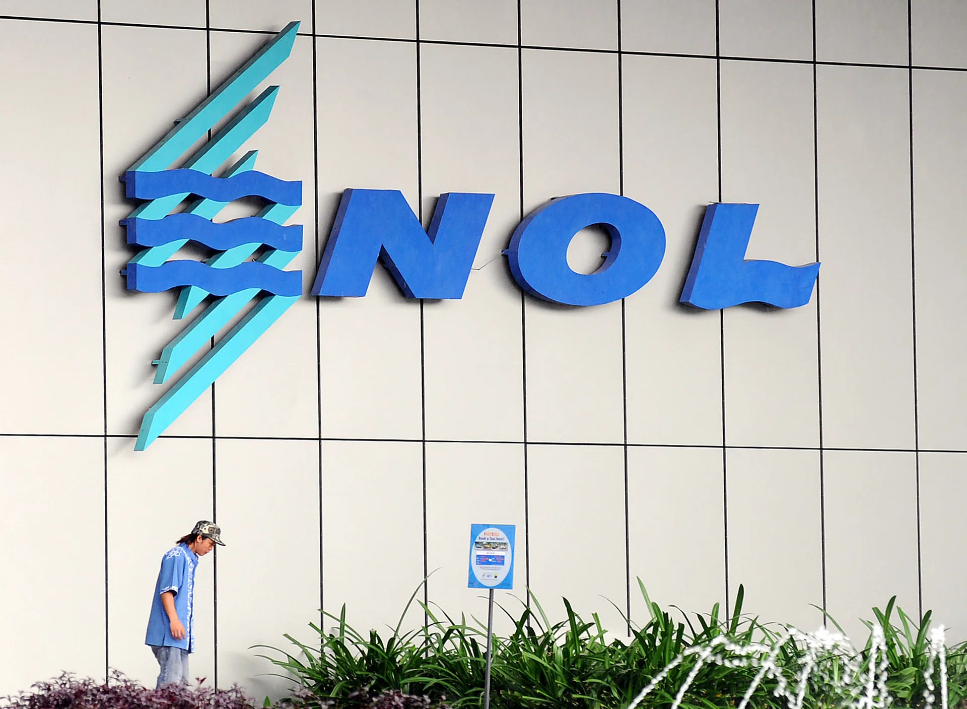 Future of NOL sinks deeper into doubt - The Business Times