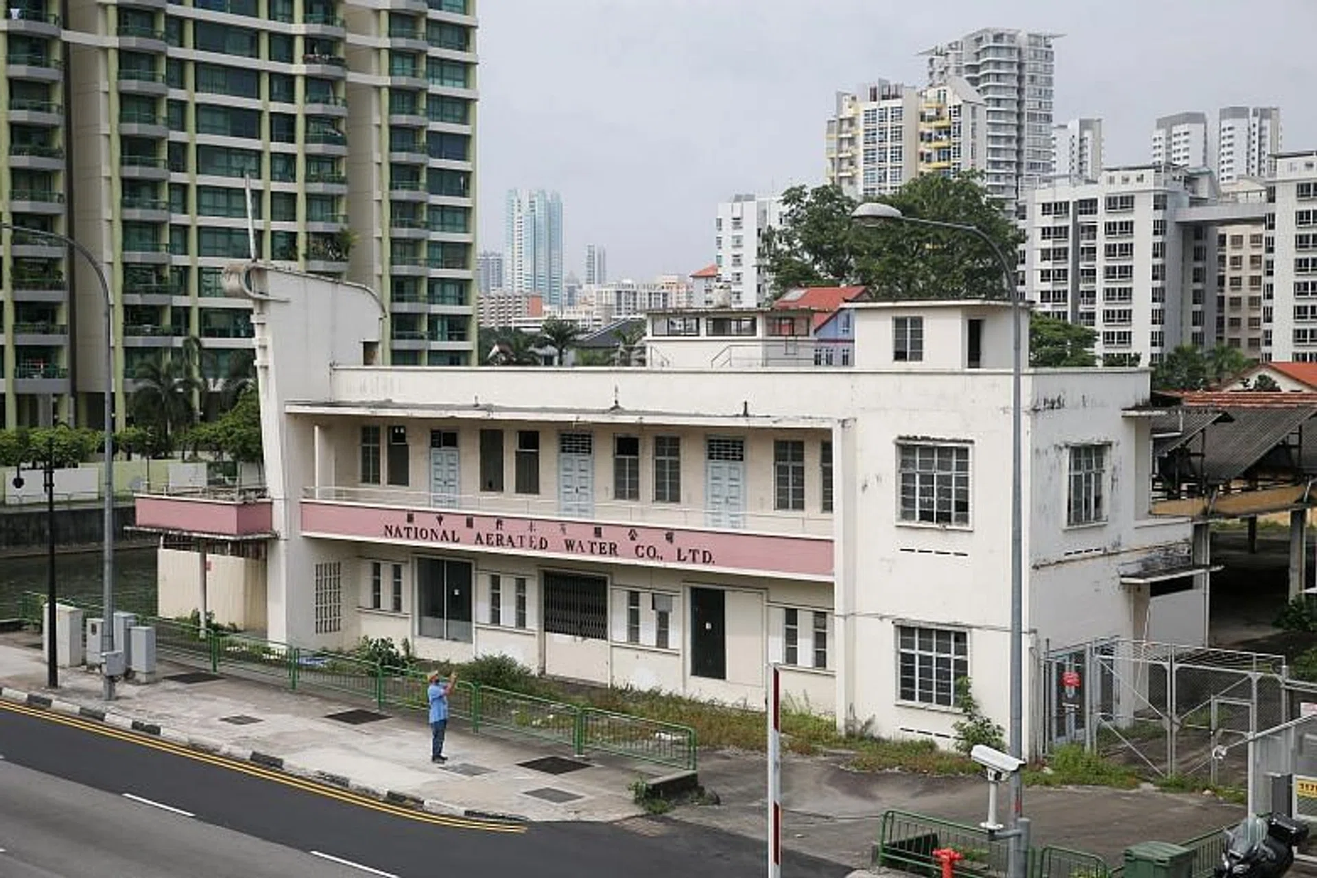 URA to gazette National Aerated Water Factory building for conservation ...