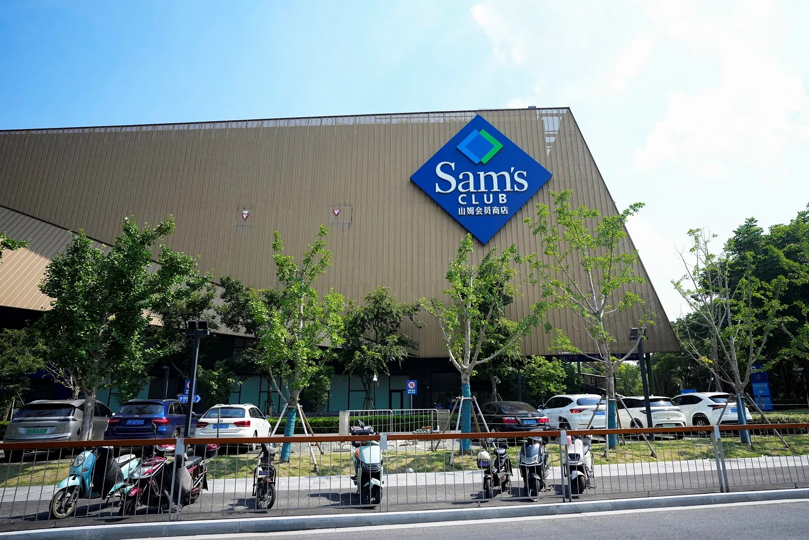 As China embraces membership stores, Sam’s Club expansion gathers pace ...
