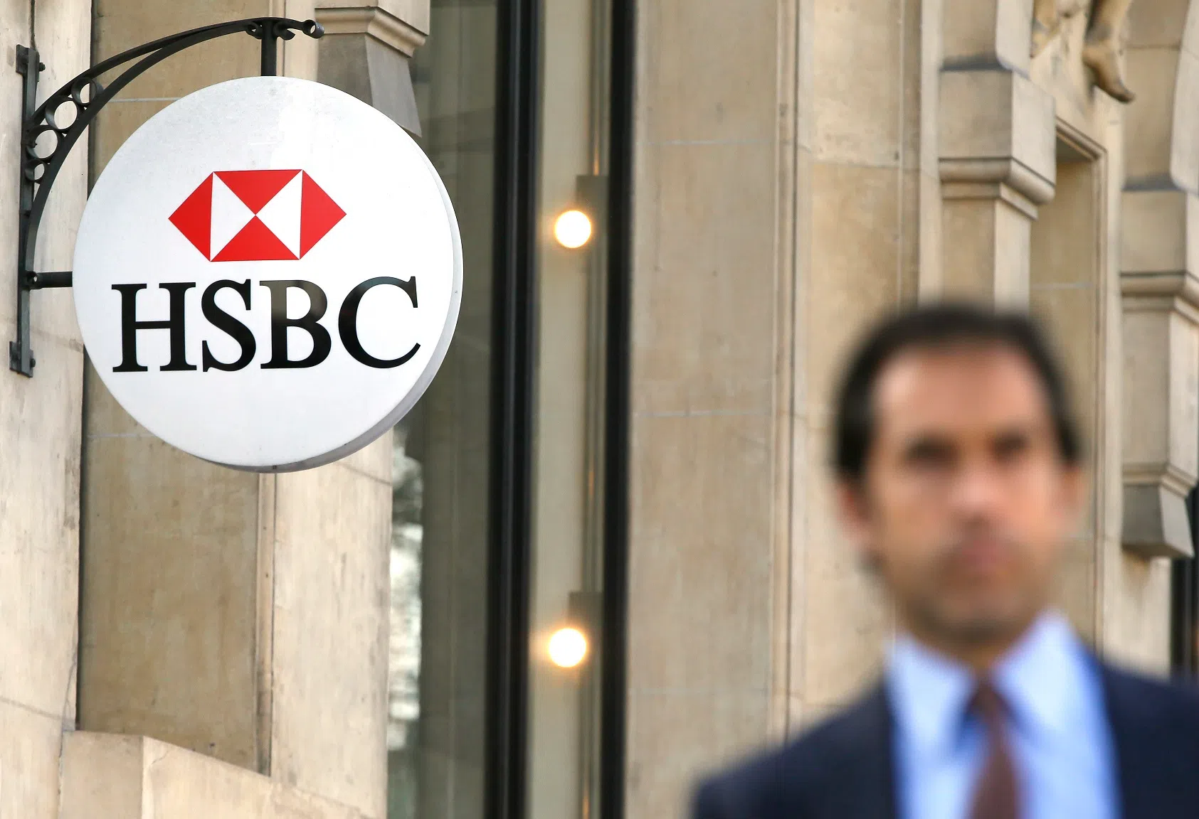 HSBC tests quantum tech in London to guard against future hacks - The ...