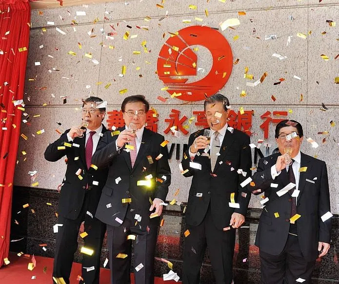 New beginnings for OCBC Wing Hang - The Business Times