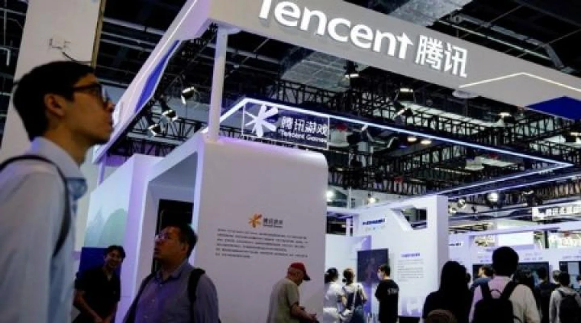 China central bank approves Tencent’s Tenpay capital boost to 15.3 ...