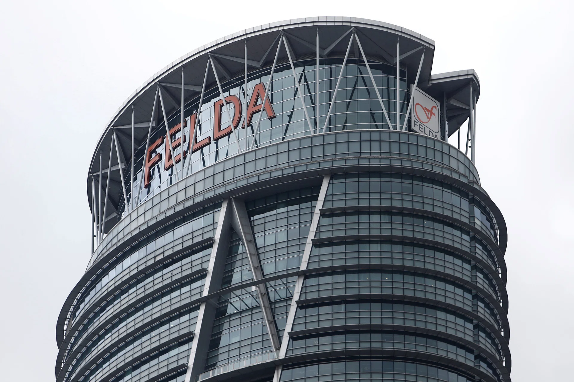 Malaysia's Felda Global Ventures stocks jump on hopes of clean-up - The ...