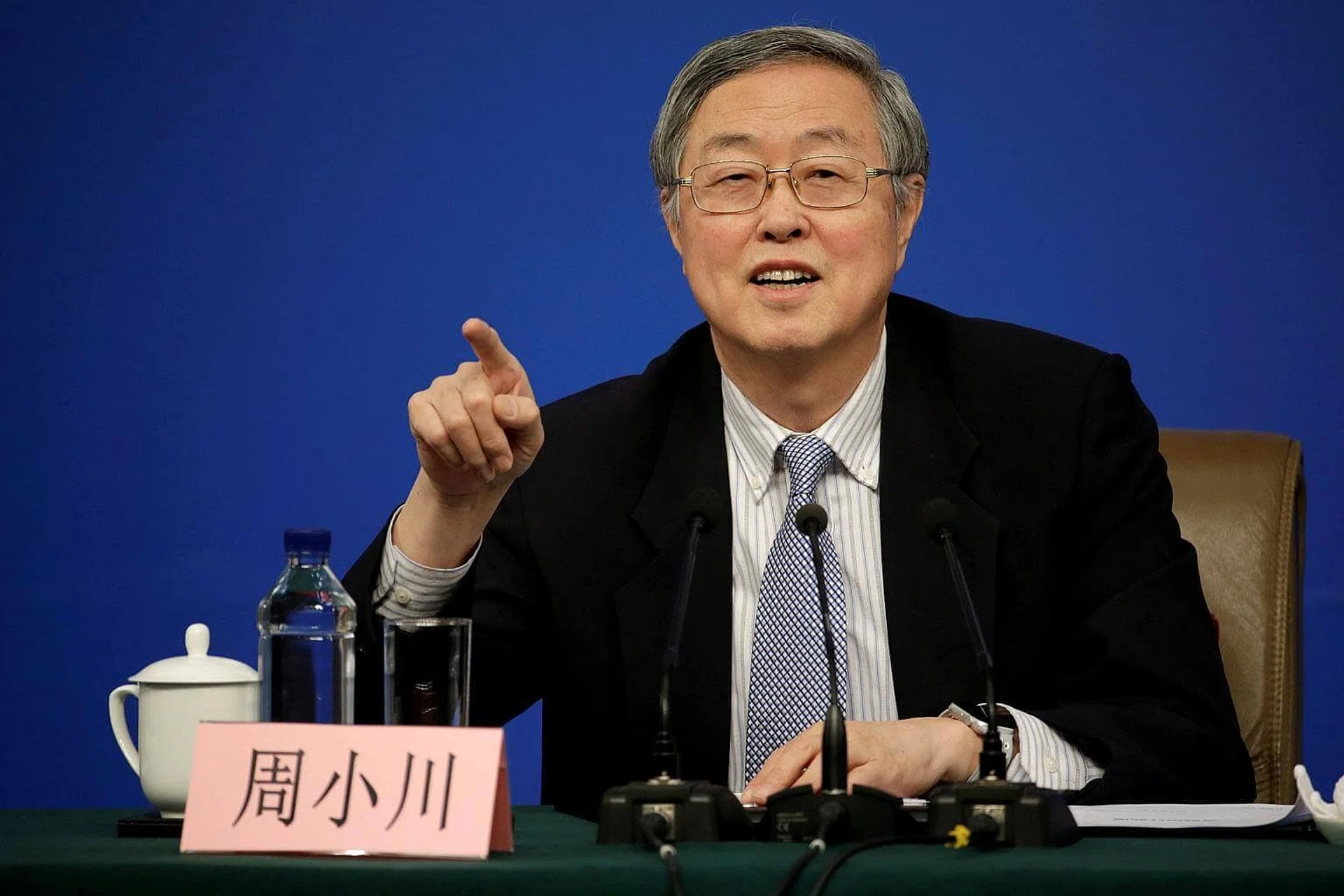 PBOC governor's retirement seen in absence from top advisory body - The ...