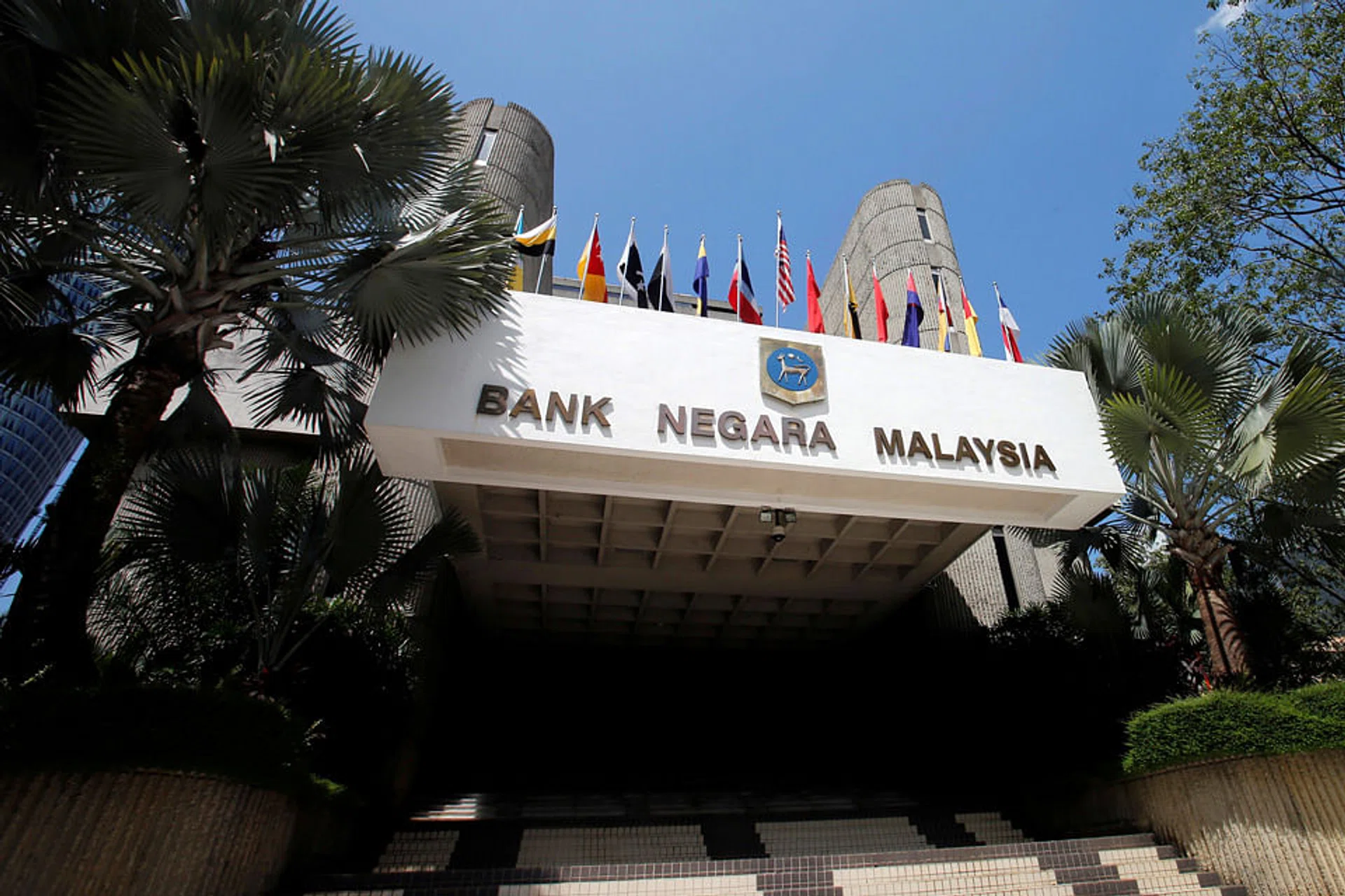 BNM rate cut: No big impact on margins seen - The Business Times