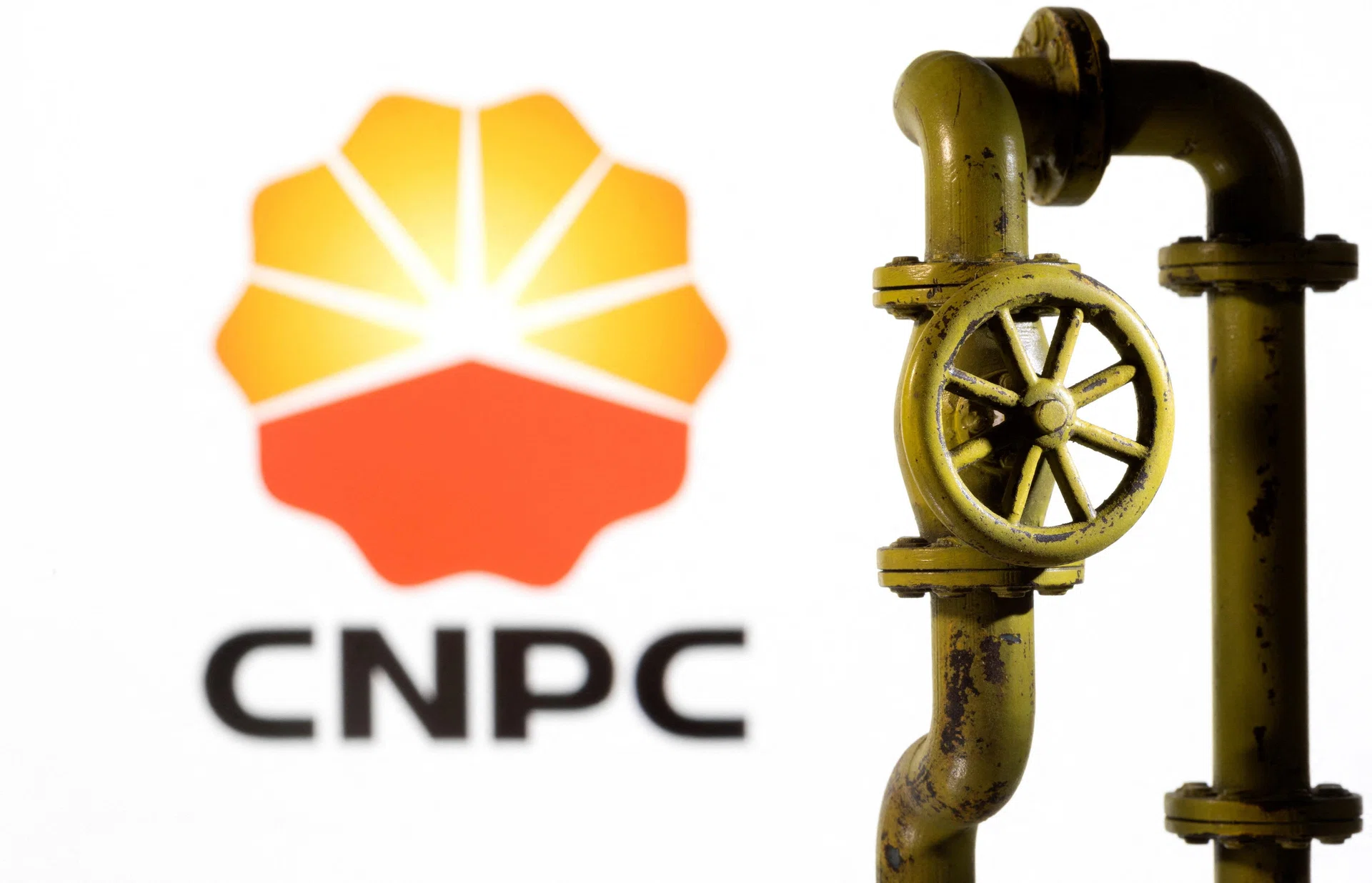 CNPC’s Daqing unit awarded 1.4 billion yuan drilling contract in Iraq ...