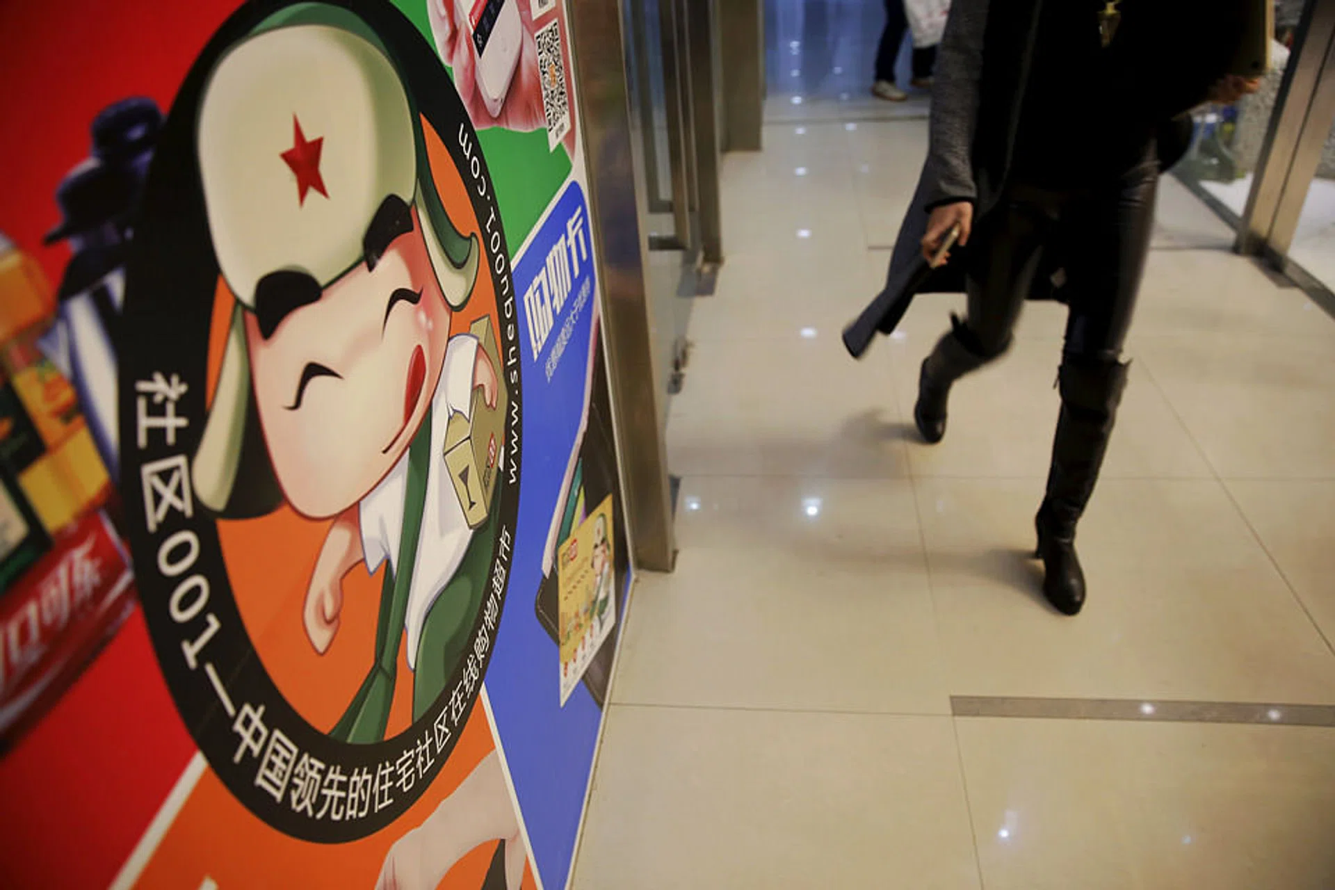 China's O2O sector set to see more 'unicorpses' - The Business Times