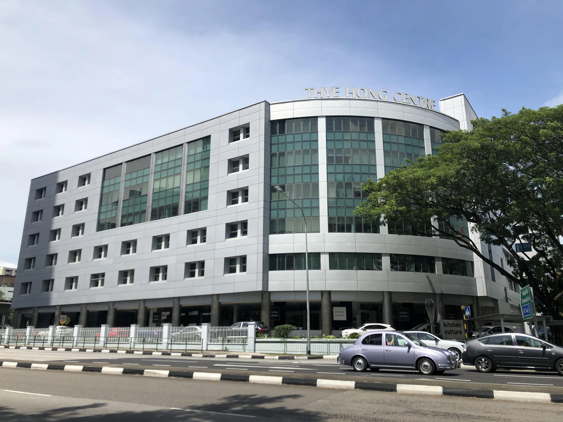 Lian Beng warns of lower FY2023 profits on unit’s expected losses - The ...