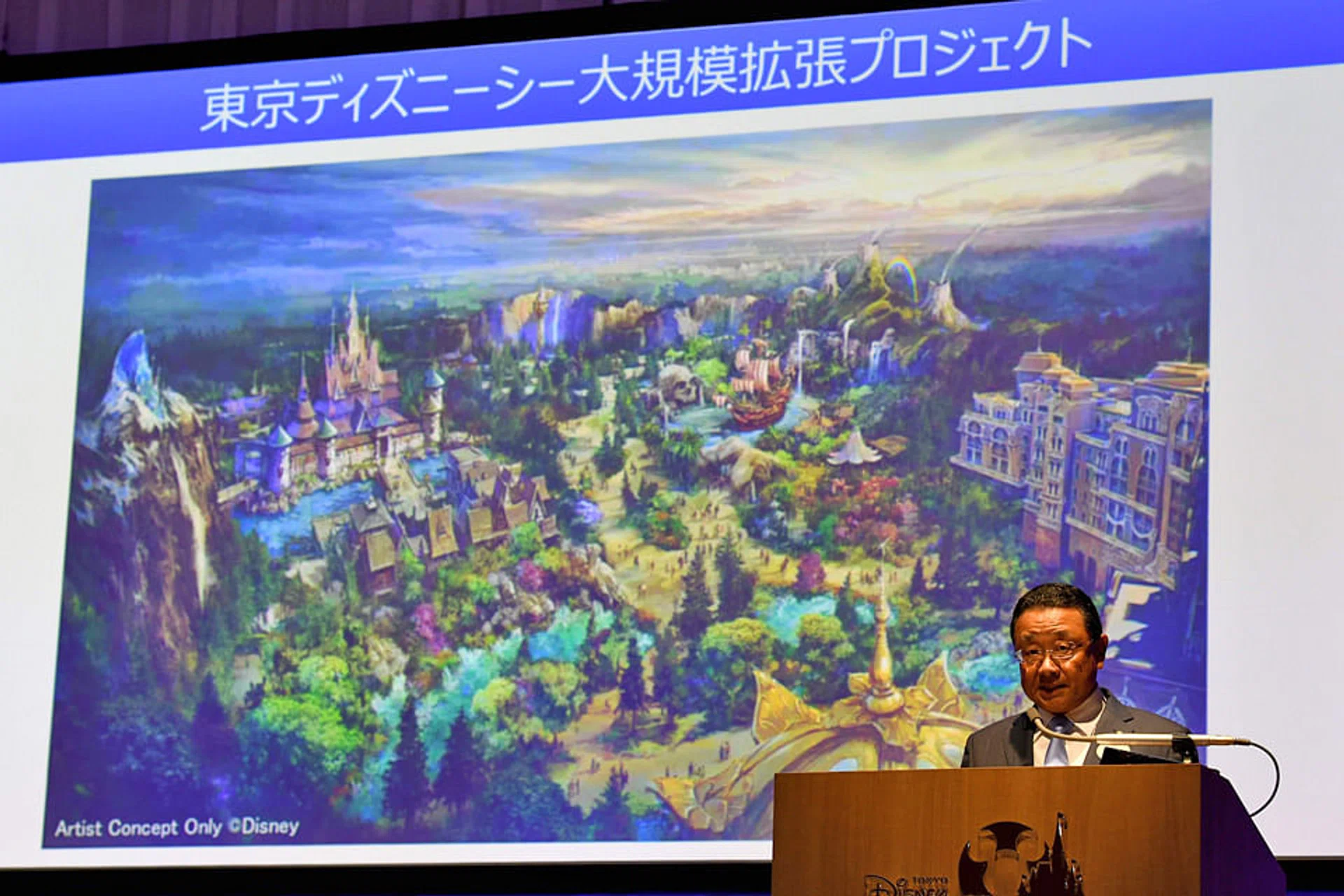 Tokyo Disney operator to invest 250b yen to expand DisneySea - The ...