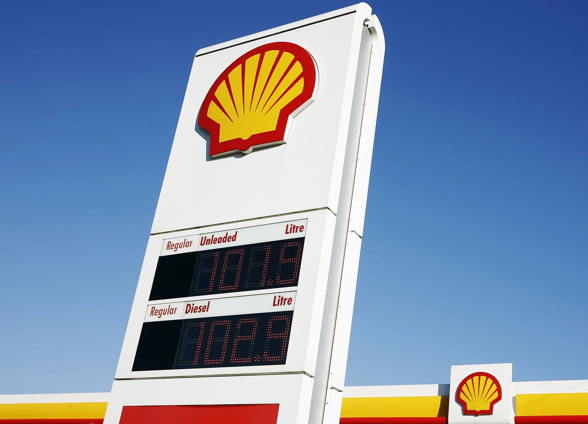 Saudi Aramco, Shell plan to break up Motiva, divide up assets - The ...