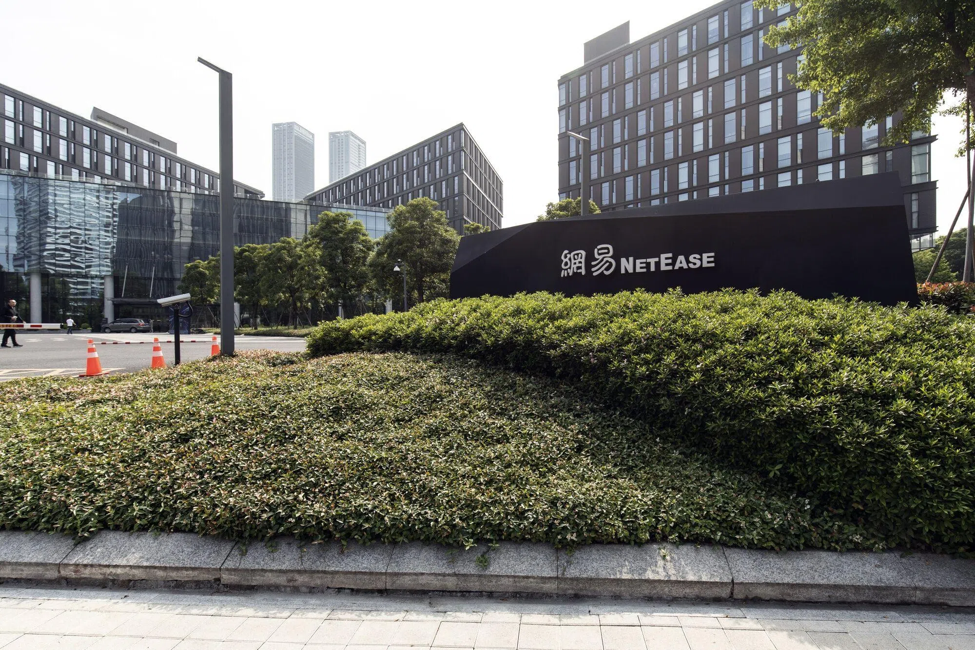 Tencent game threat seen overdone in NetEase’s US$8 billion sell-off - The Business Times