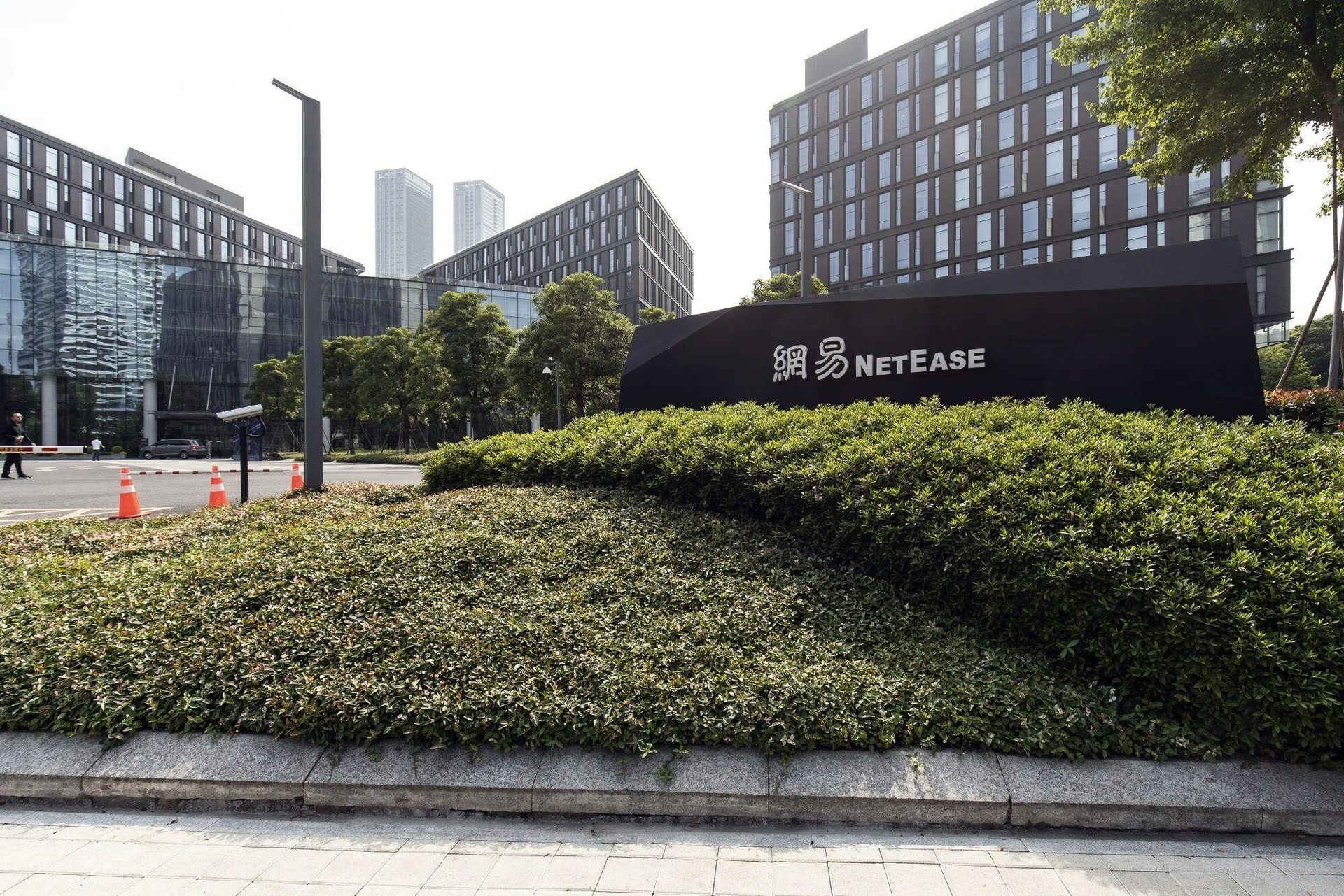 Tencent game threat seen overdone in NetEase’s US$8 billion sell-off - The Business Times