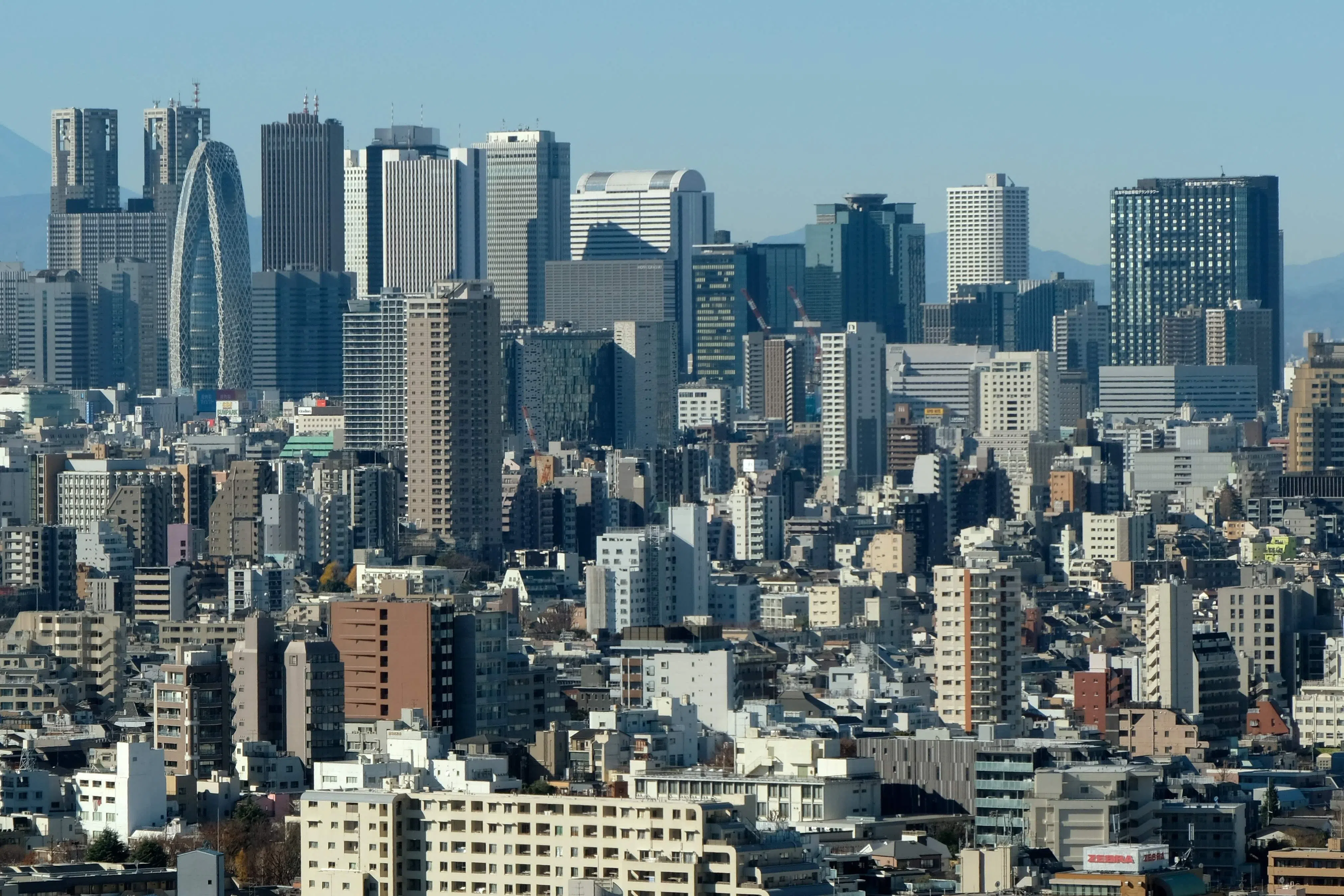 Japan’s Seibu considers sale of Tokyo office building for 300 billion ...