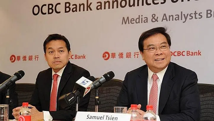 OCBC makes HK$38.4b offer for Wing Hang Bank - The Business Times