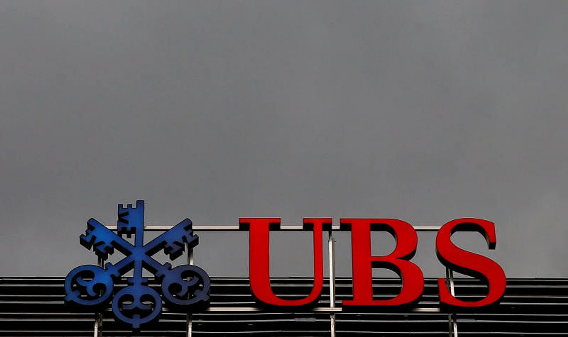 UBS's freshly-combined global wealth management unit disappoints - The ...