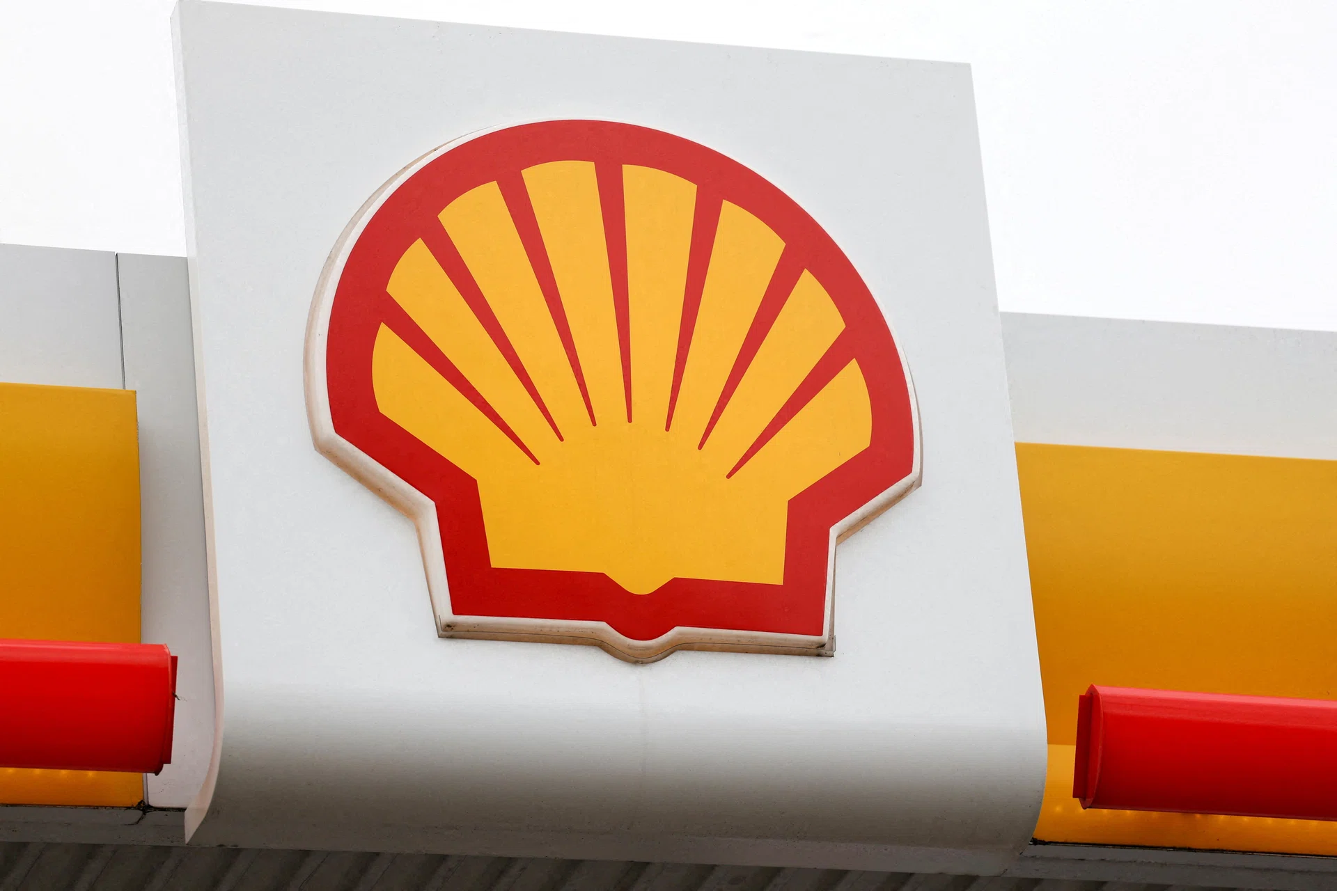 Shell to exit Pakistan unit with sale of shares - The Business Times