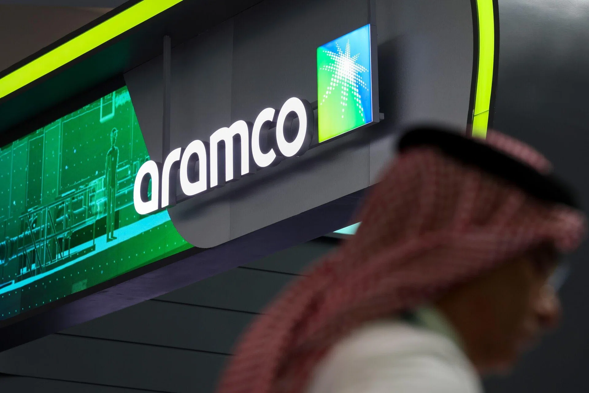 Saudi Arabia moves US$164 billion Aramco stake to wealth fund - The ...