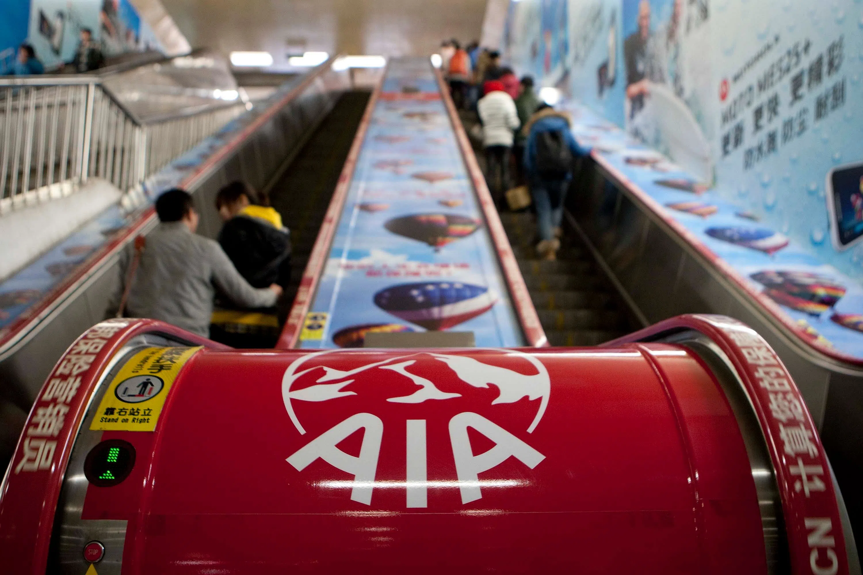 AIA, Manulife slump on concern China may curb insurance sales - The ...