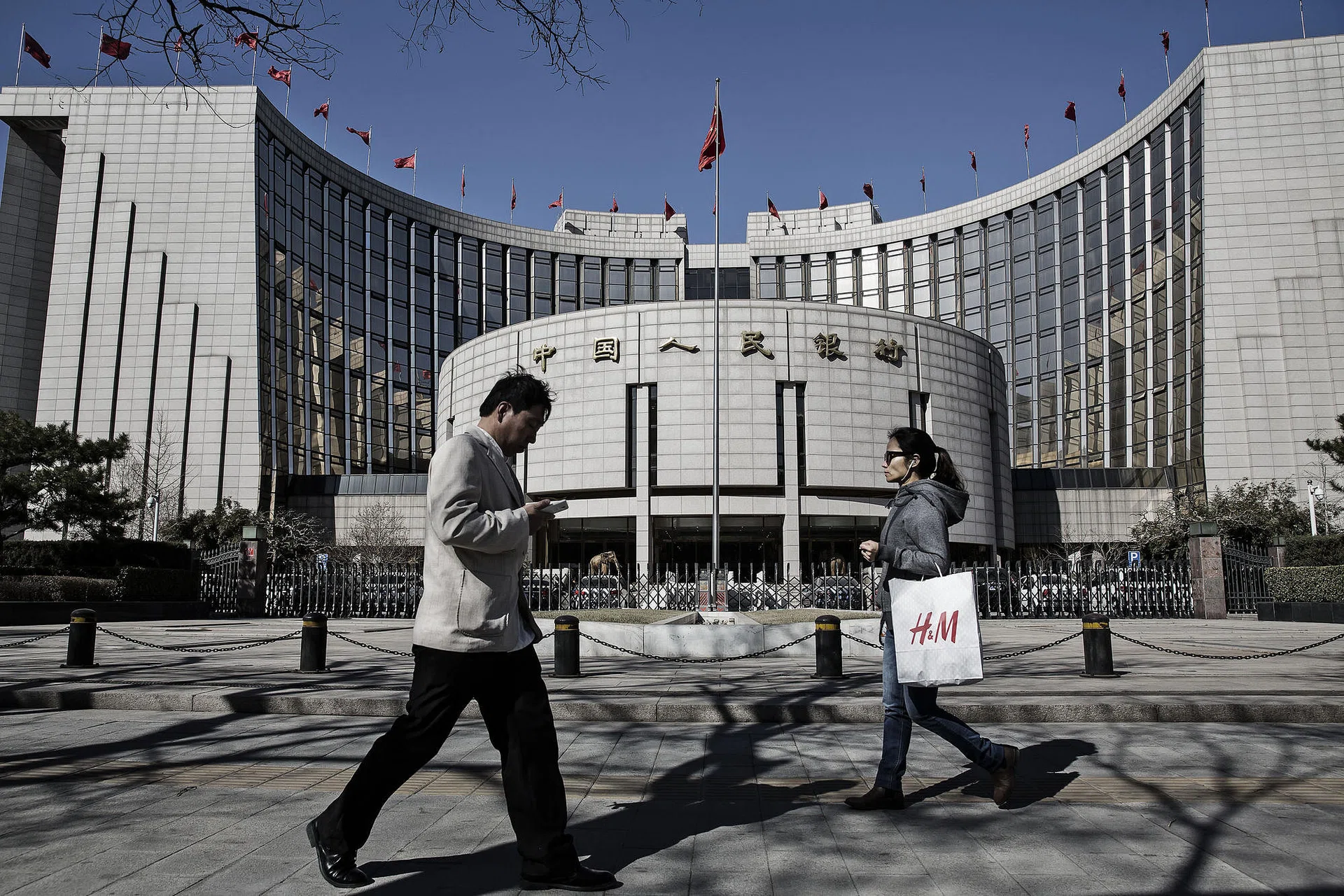 PBOC appoints Bank of China as first yuan clearing bank in US - The ...