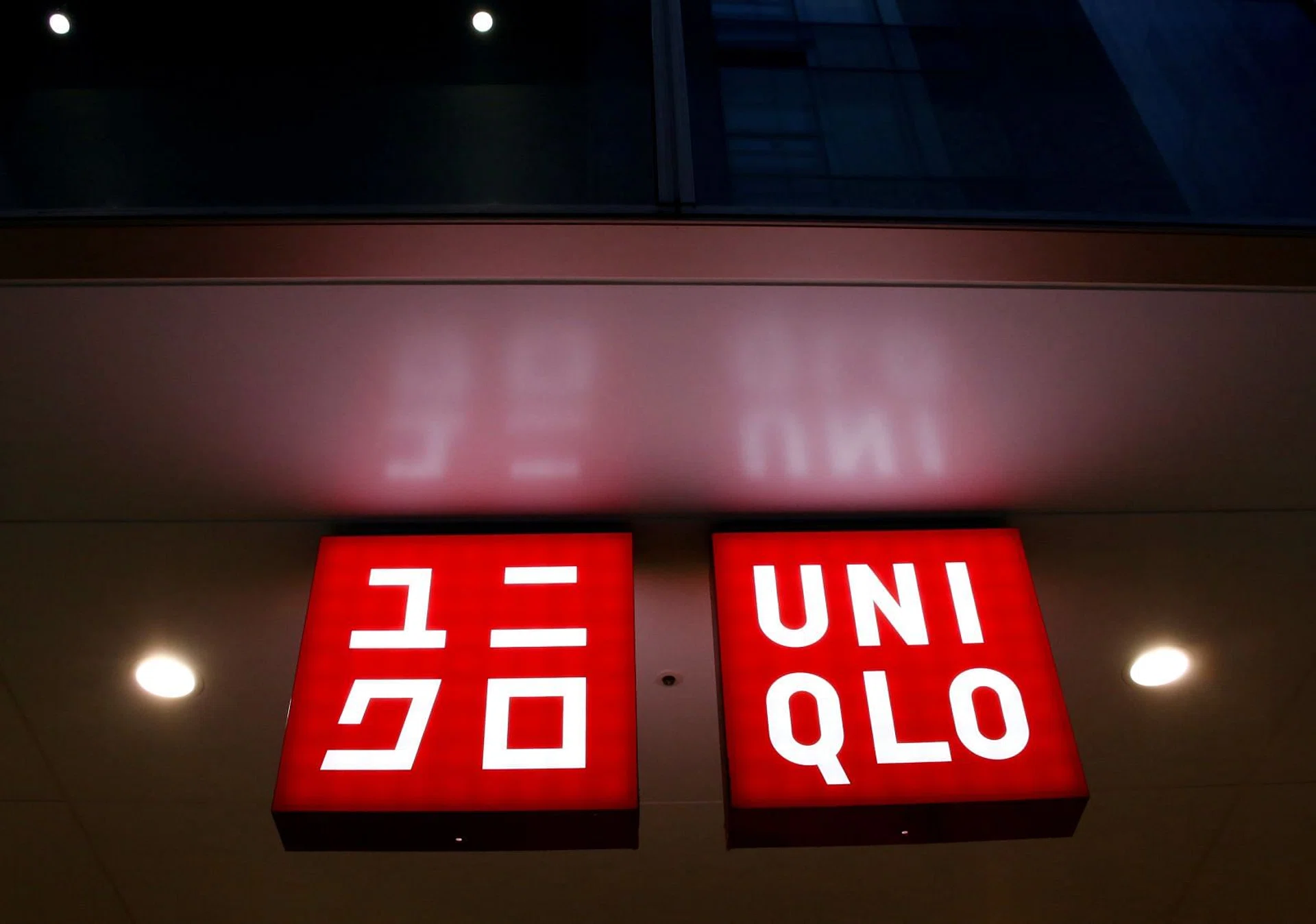 Uniqlo owner blames warm winter for profit fall, predicts tough Q2 ...