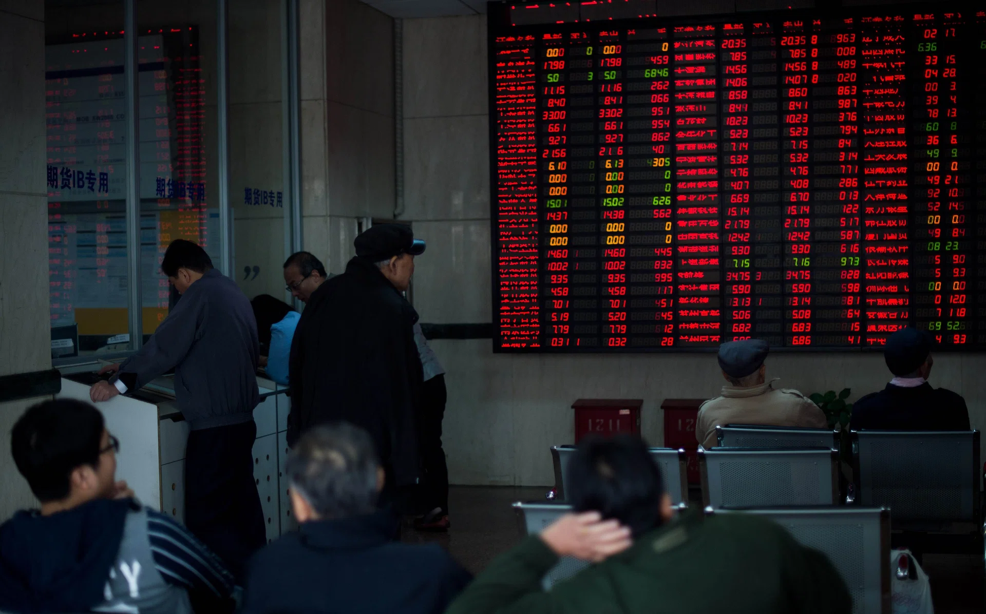 Investors to get taste of new China via Shenzhen trading link - The ...